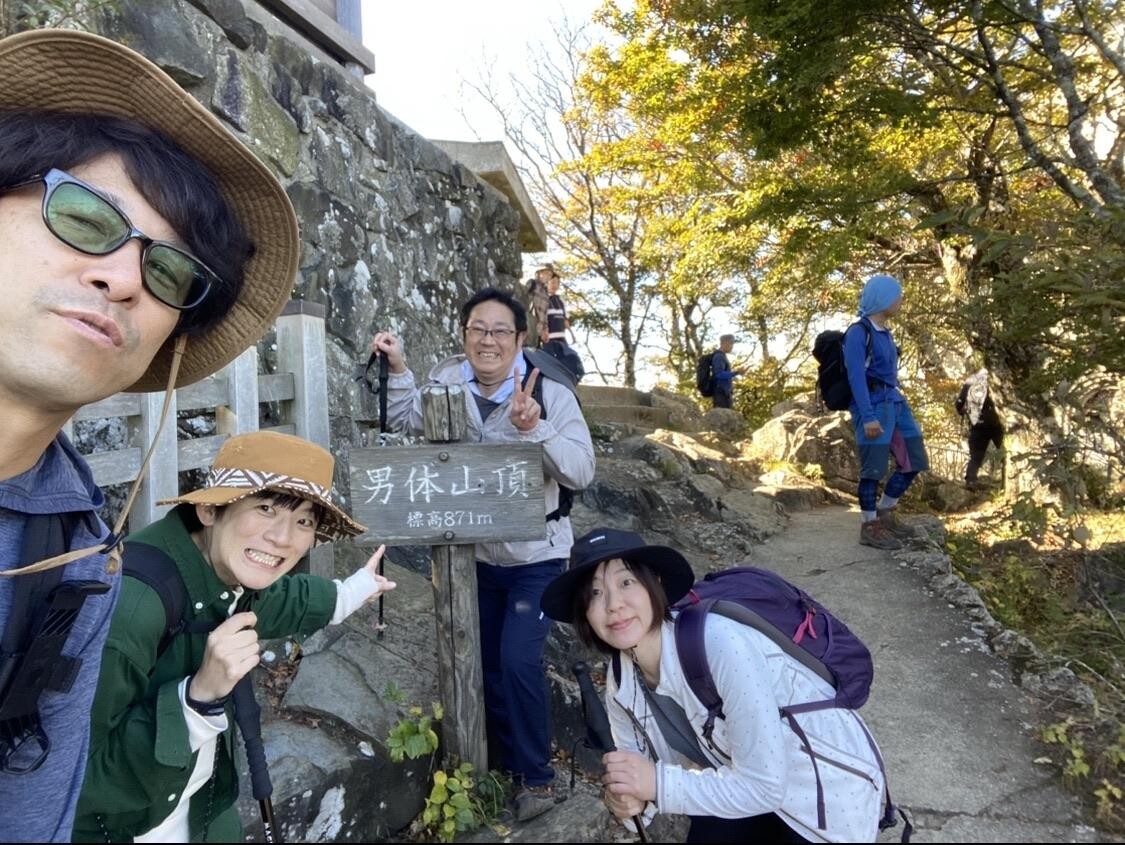 筑波山（女体山）・筑波山（男体山） / goto-さんの筑波山の活動データ | YAMAP / ヤマップ