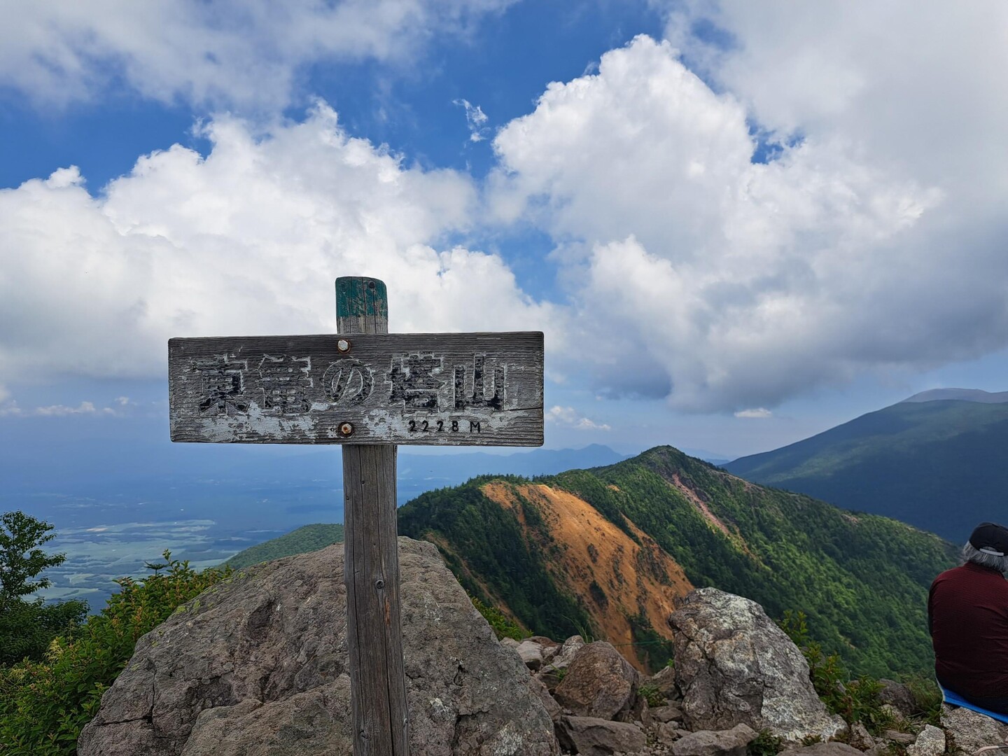 湯の丸高原で登山も湿原ハイクも楽しむ🎵東篭ノ登山・見晴岳・三方ヶ峰・池の平湿原 / rie.yさんの湯ノ丸山・角間山・鍋蓋山の活動データ | YAMAP / ヤマップ