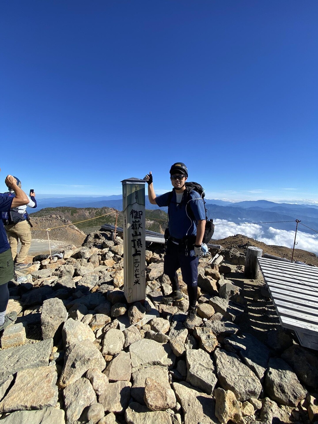 久しぶりの3000m峰⛰御嶽山へ🥾 / イッシーさんの御嶽山・継子岳・摩利支天山の活動データ | YAMAP / ヤマップ