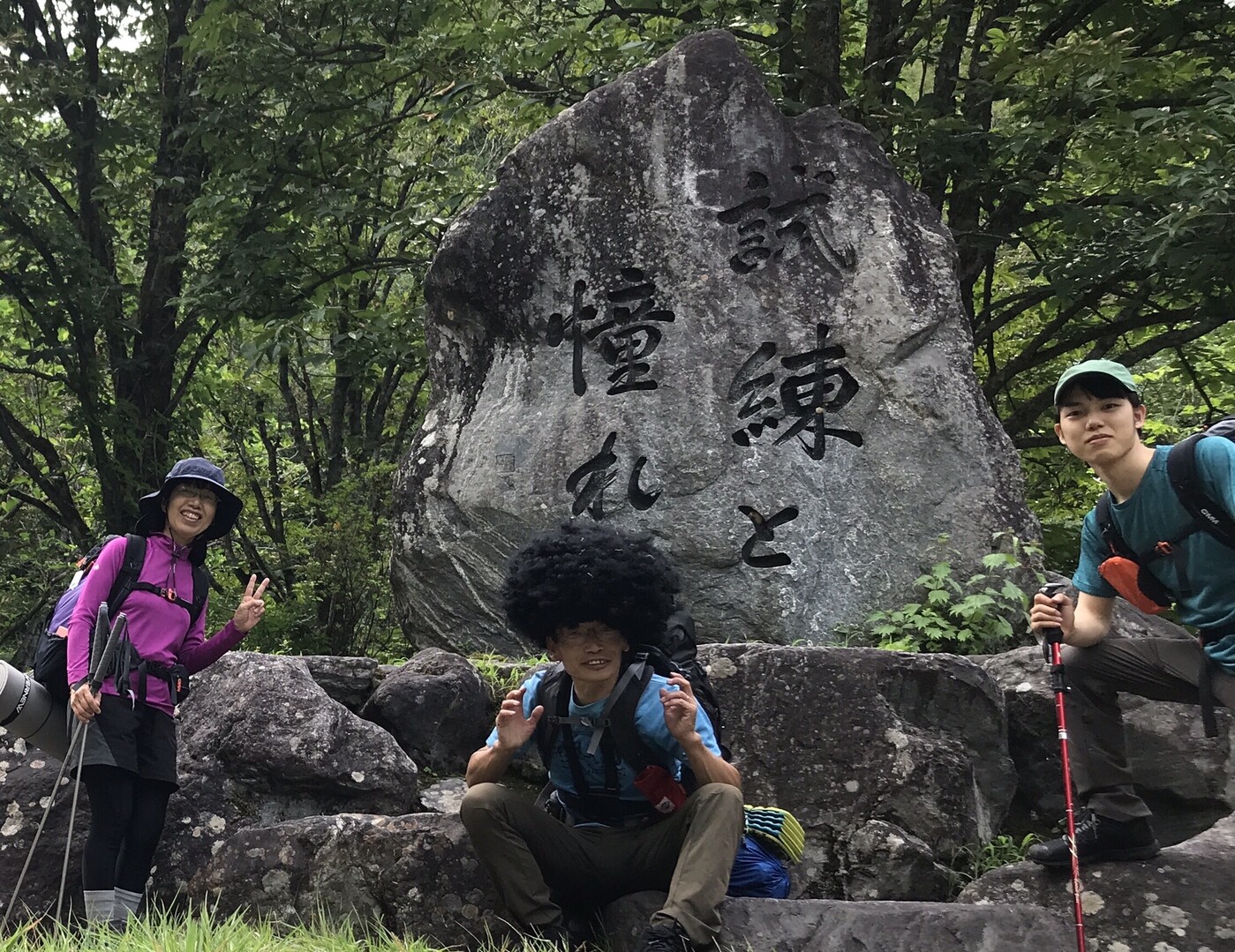 剱岳（TJAR応援） / アフロさんの剱岳の活動データ | YAMAP / ヤマップ