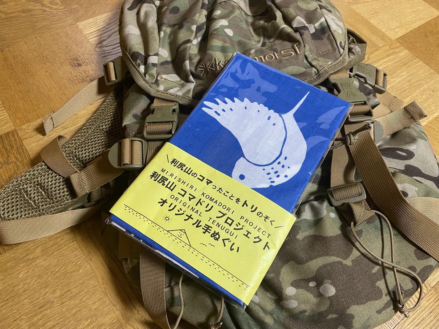 ヤマッパーTARIさんが利尻で買えなかっ... / YUKIさんのモーメント | YAMAP / ヤマップ