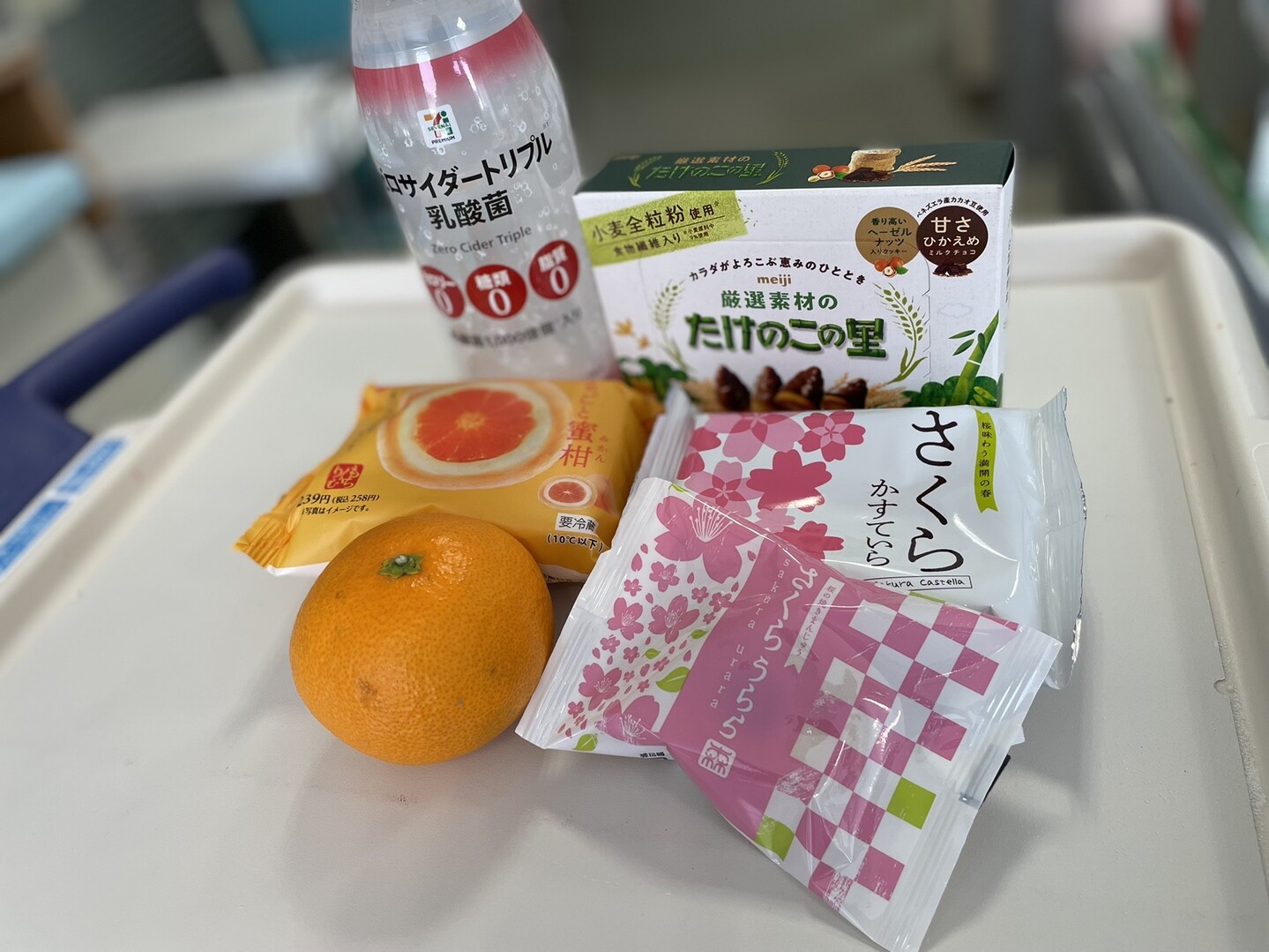 本日のオヤツシリーズ ️ 桜のオヤツ🌸... / mii500さんのモーメント | YAMAP / ヤマップ