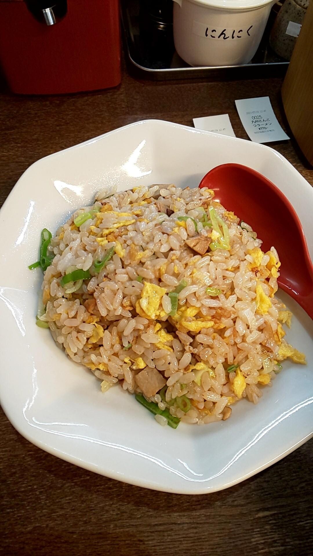 久しぶりに近くの 横浜家系ラーメン 丸... / Sunちゃん0315さんのモーメント | YAMAP / ヤマップ