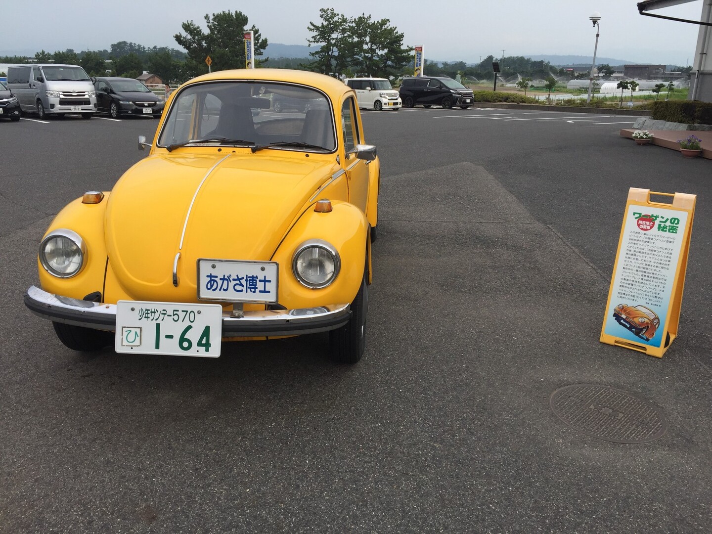 😅いのちあっての物種😅 最近、YA... / denaliさんのモーメント | YAMAP / ヤマップ