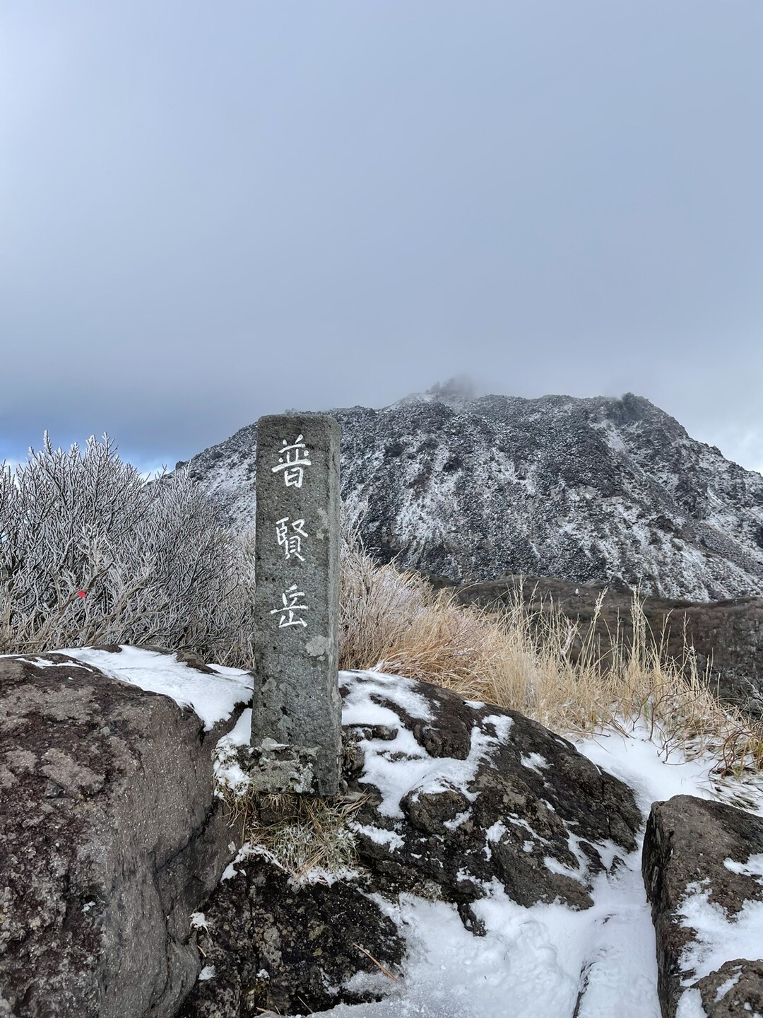 キャプテンさんの投稿したフィールドメモ | YAMAP / ヤマップ