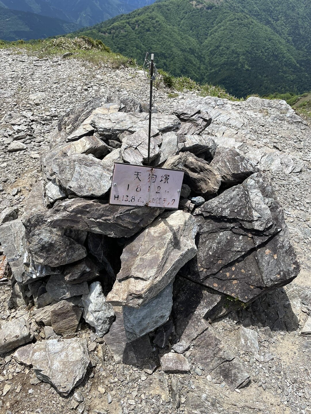 第1ピーク・天狗塚・牛の背 / seiさんの三嶺・天狗塚・石立山の活動データ | YAMAP / ヤマップ