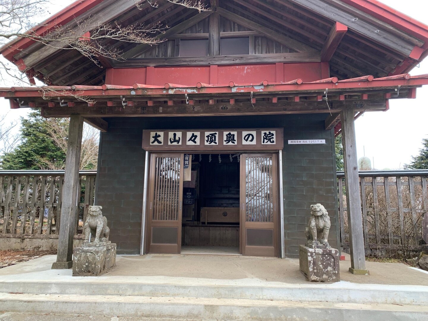 三ノ塔・二ノ塔・春嶽山・大山 / i-joyさんの丹沢山の活動データ | YAMAP / ヤマップ