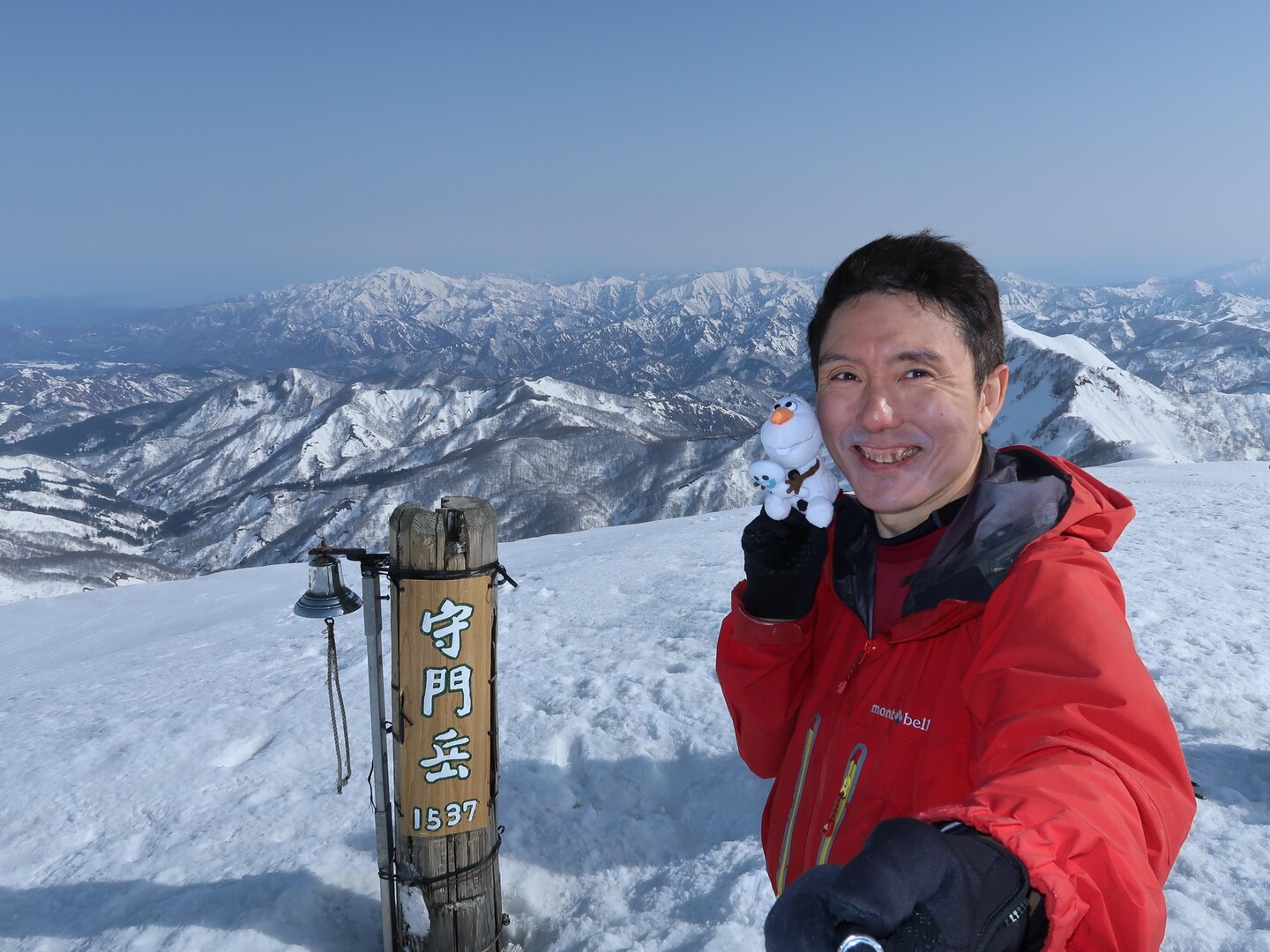 守門岳スノトレ(林道二分線分岐in/out) / happygoyeahさんの守門岳・大岳・網張山の活動データ | YAMAP / ヤマップ