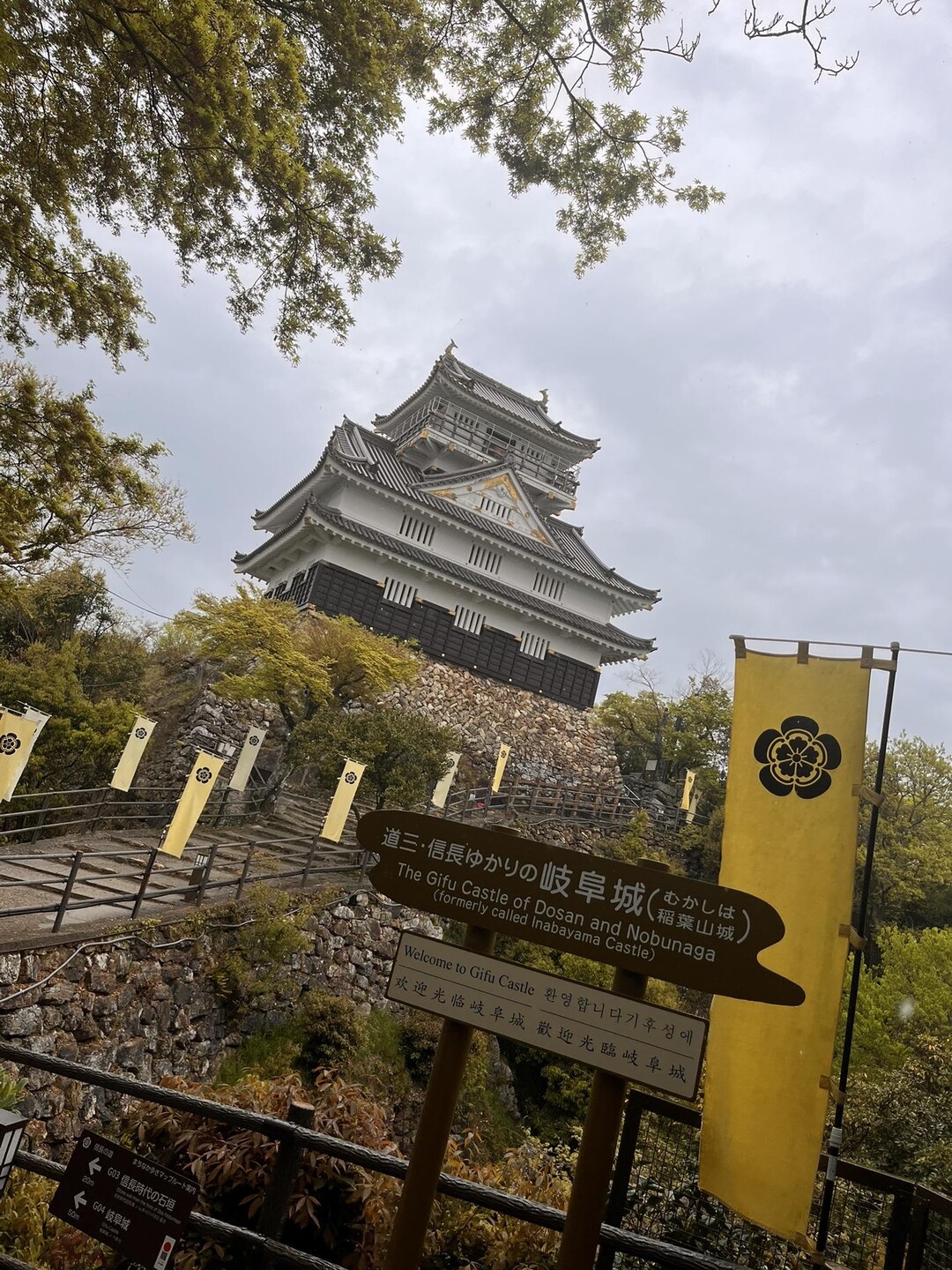 金華山GT / ざきさんのランニングの活動データ | YAMAP / ヤマップ