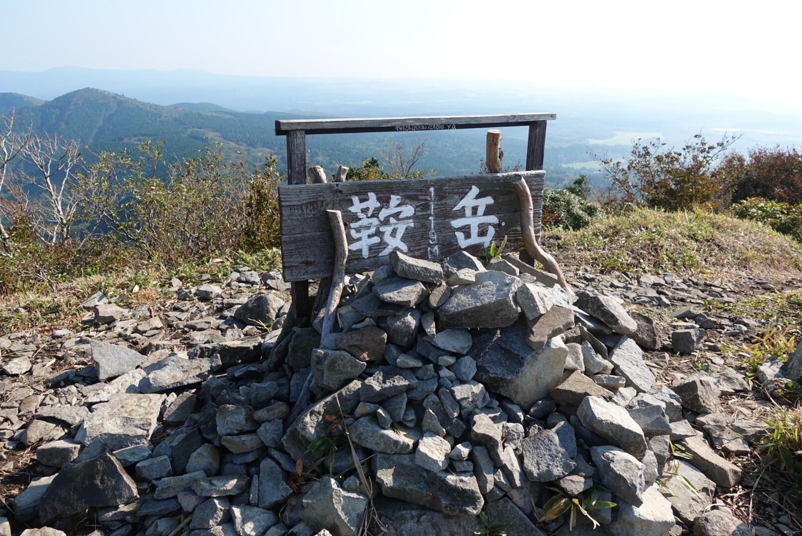 子岳・鞍岳（女岳）・鞍岳（男岳）・ツームシ山・矢護山 / MS-DESさんの田子山の活動データ | YAMAP / ヤマップ