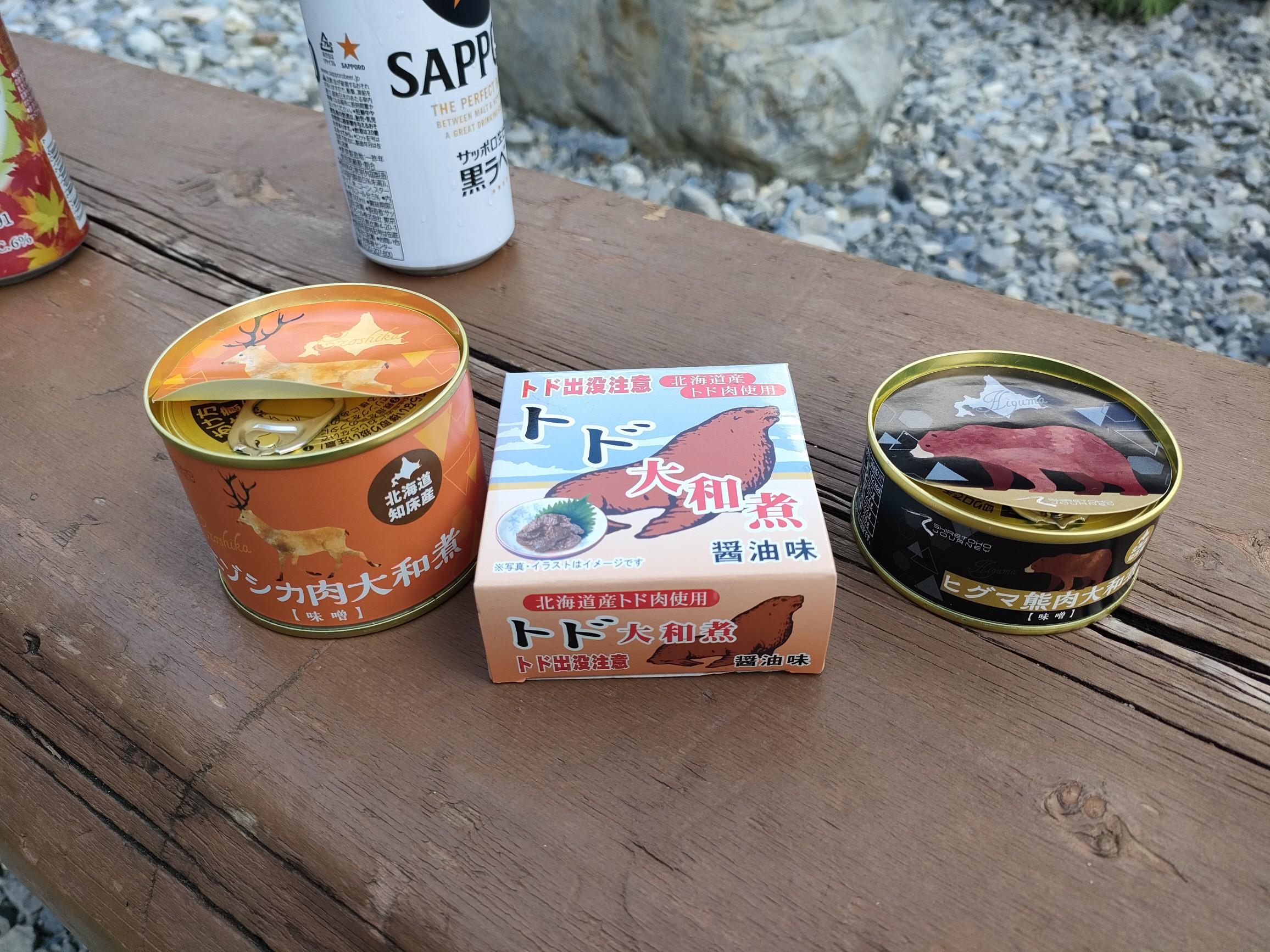 槍ヶ岳・穂高岳・上高地-2024-09-30 / you1 さんの槍ヶ岳・穂高岳・上高地の活動データ | YAMAP / ヤマップ