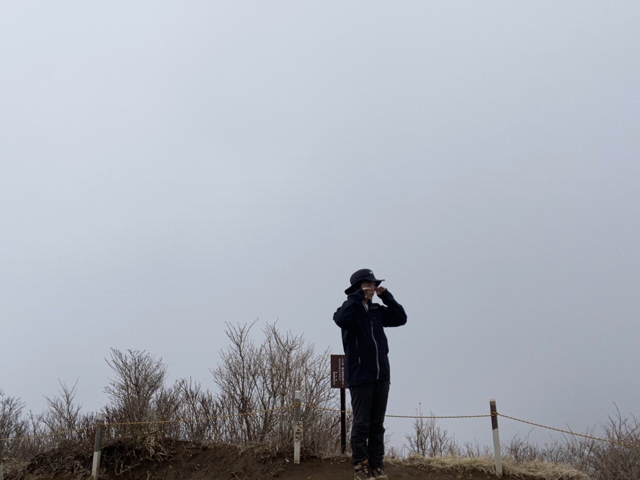 あんなにグループLINEで天気のこと聞い... / Kさんのモーメント | YAMAP / ヤマップ