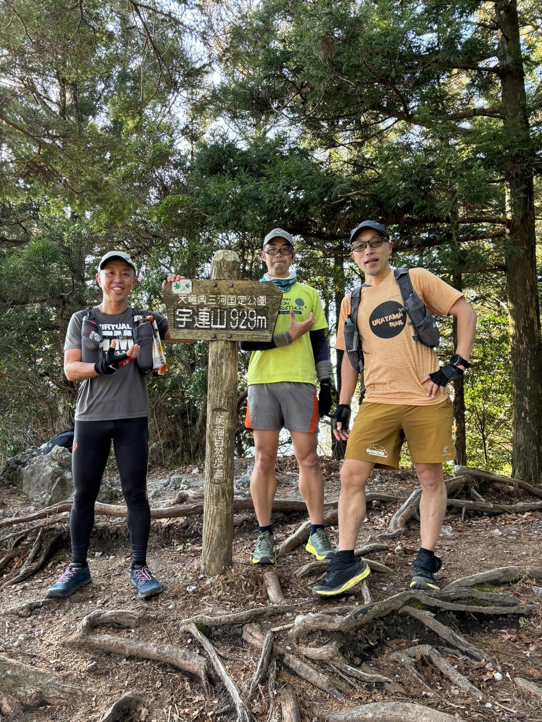 OSJ新城32k_試走2回目 / Yuki7さんの宇連山・鳳来寺山・岩古谷山の活動データ | YAMAP / ヤマップ