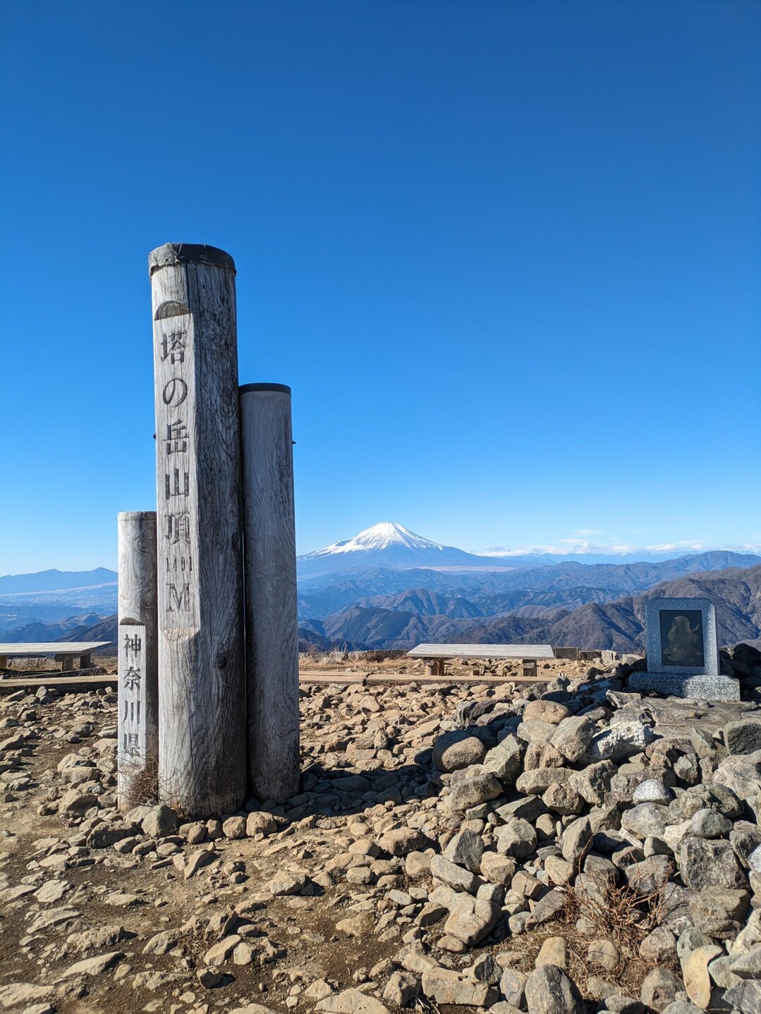 堀山・塔ノ岳・大丸・小丸・鍋割山 / Sanaさんの塔ノ岳・丹沢山・蛭ヶ岳の活動データ | YAMAP / ヤマップ