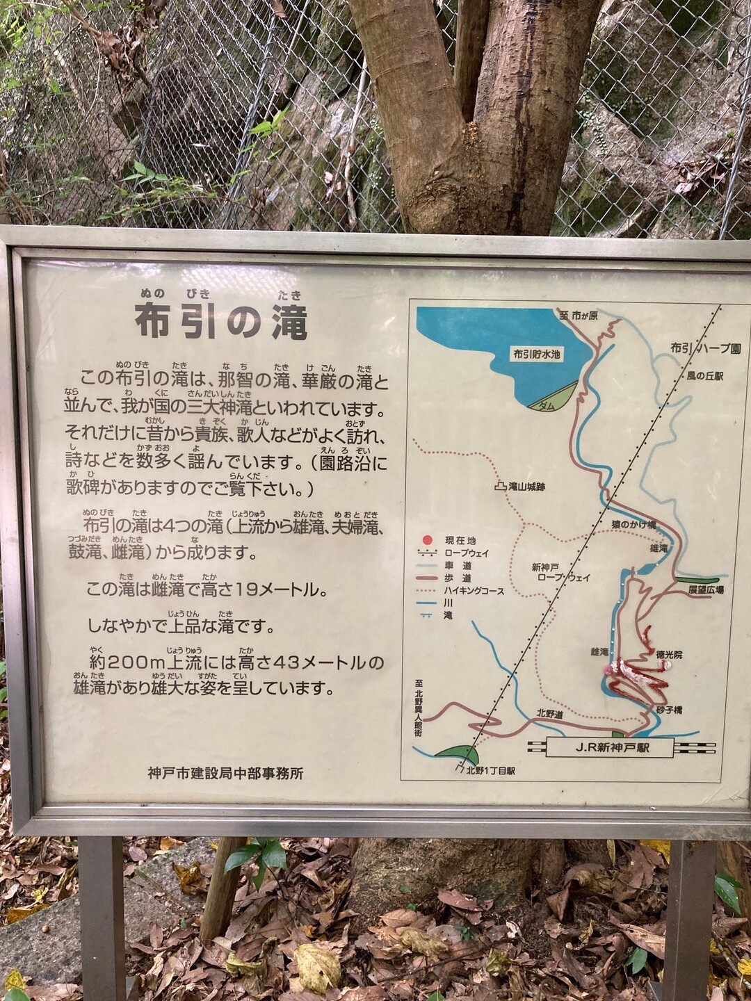 2022.10.27(木) 08:51 / kuttokoさんのモーメント | YAMAP / ヤマップ