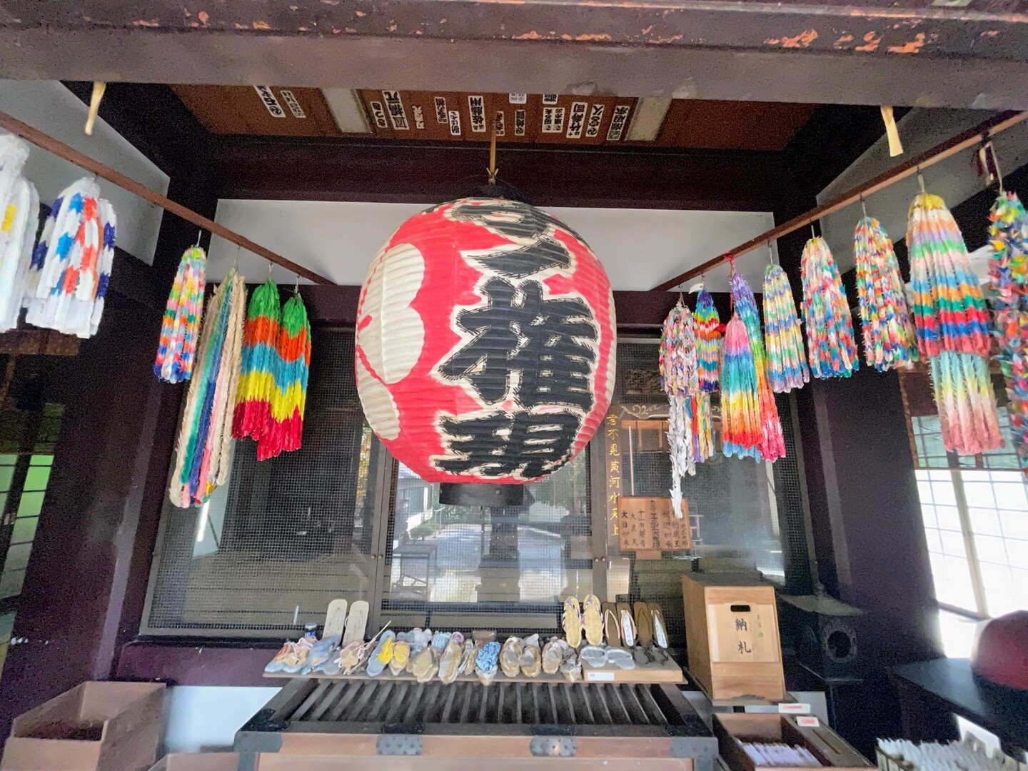 伊豆ヶ岳[飯能アルプス2nd] / Yskさんの武甲山・伊豆ヶ岳・小持山の活動データ | YAMAP / ヤマップ