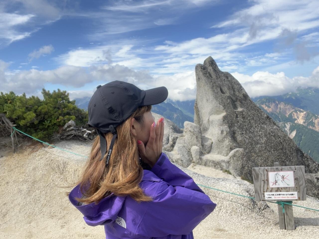 sakiのページ | YAMAP / ヤマップ