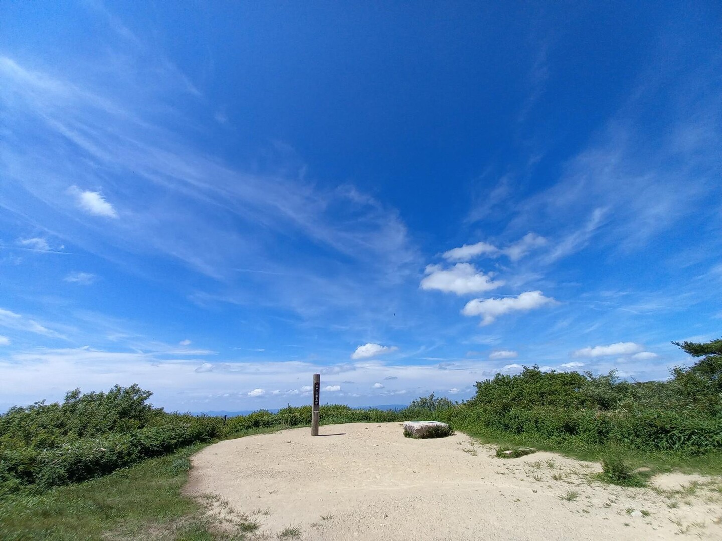 六甲山初登頂 / msさんの六甲山・長峰山・摩耶山の活動データ | YAMAP / ヤマップ