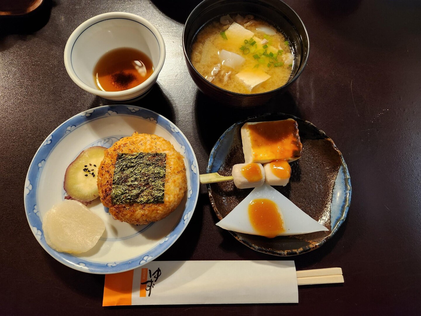 どう検索してもこの店1択しか出てこない ... / pankoさんのモーメント | YAMAP / ヤマップ