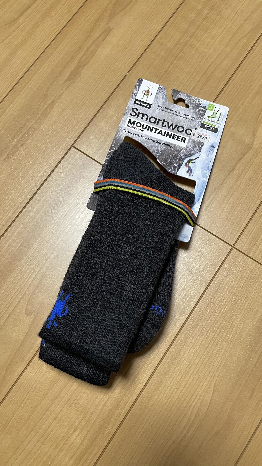 シャモニさんでウールな靴下を購入😊 こ... / ゴメス0712さんのモーメント | YAMAP / ヤマップ