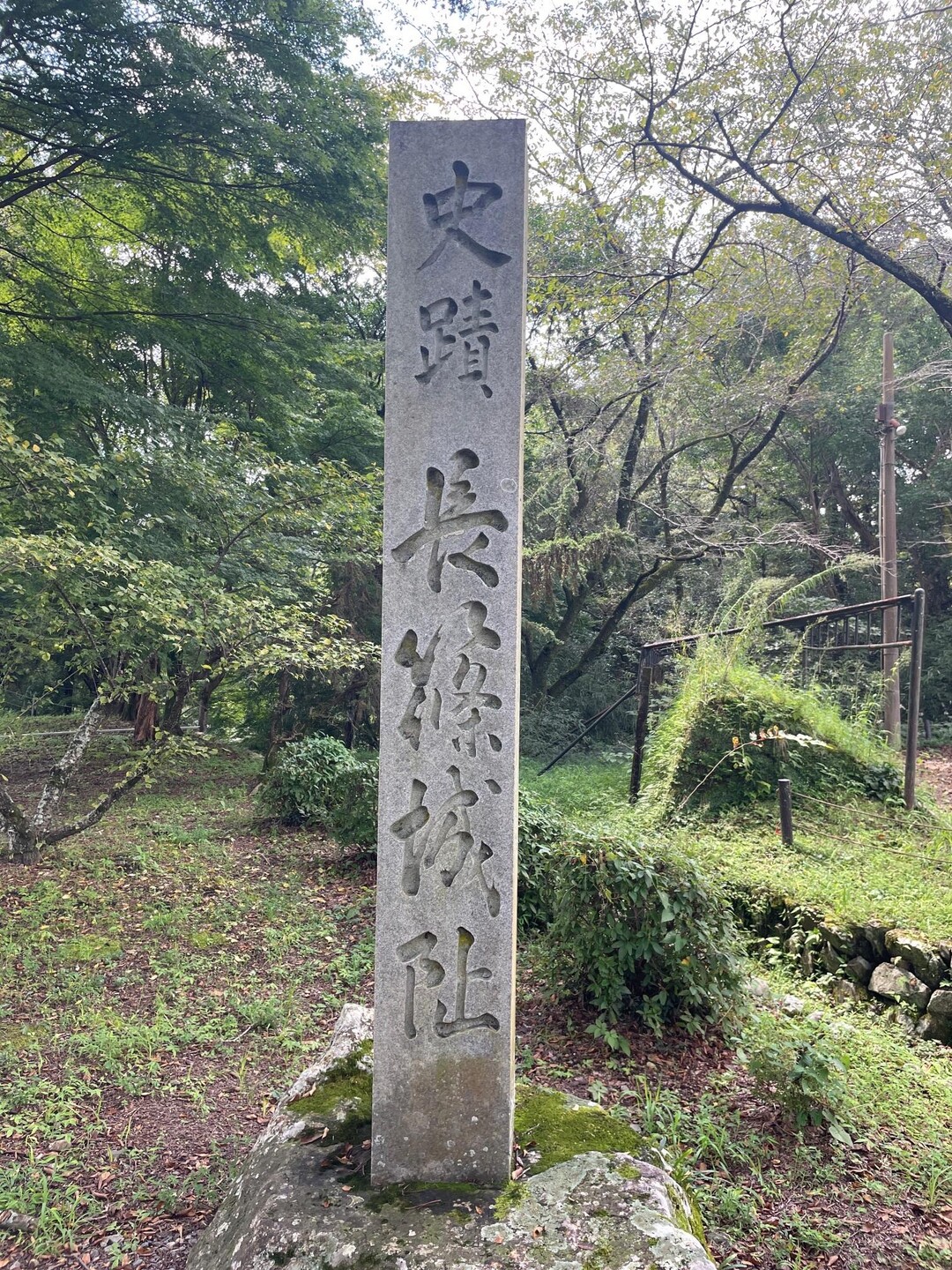 大通寺山・医王寺山・天神山 / BP5さんの船着山・常寒山・万燈山の活動データ | YAMAP / ヤマップ