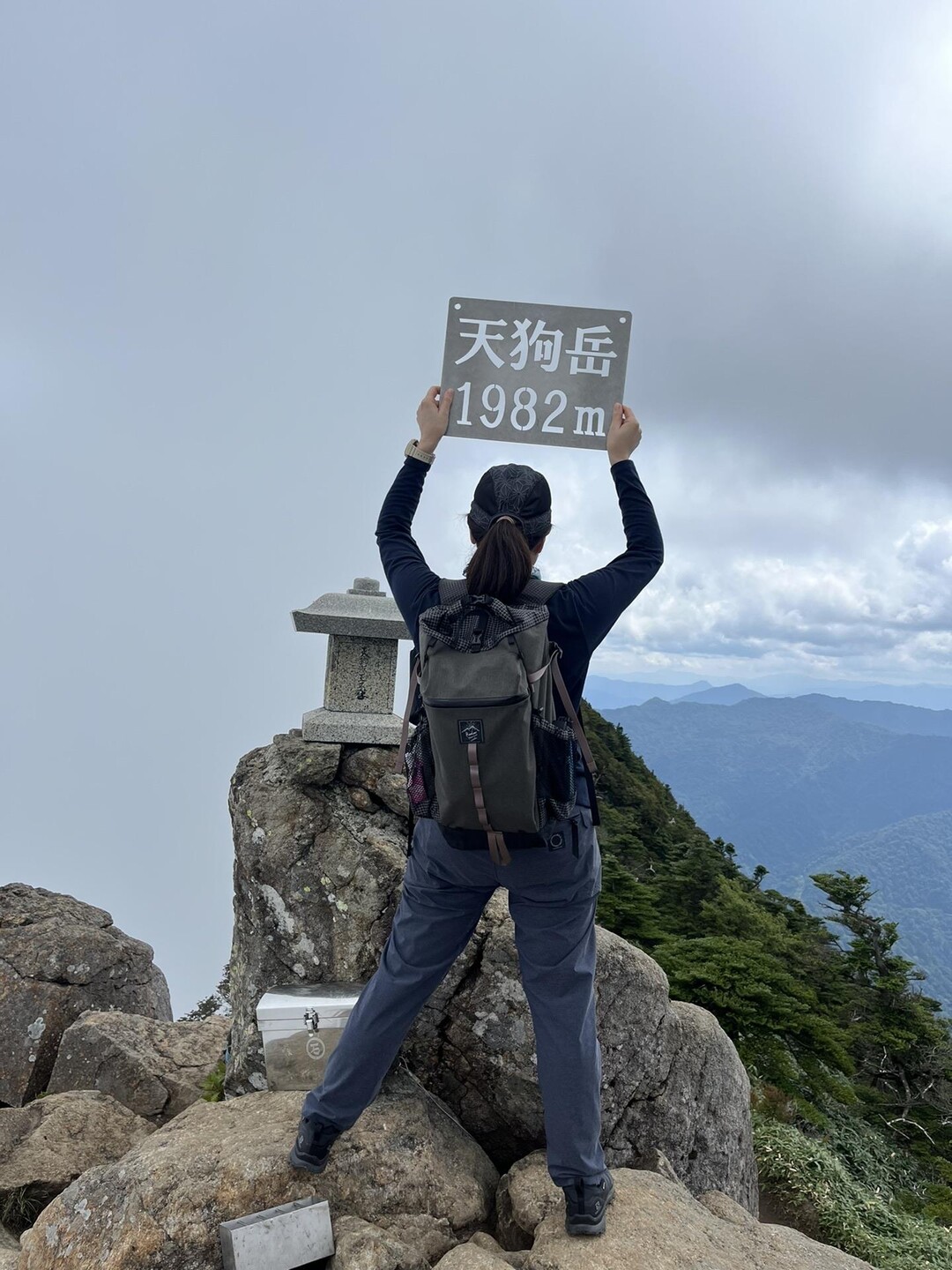 【日本百名山・愛媛県最高峰】石鎚山 / KAORI🍁さんの石鎚山・堂ヶ森・二ノ森の活動データ | YAMAP / ヤマップ