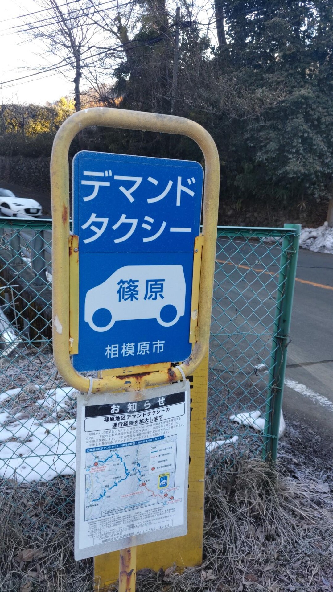 石砂山・尾崎原山（城山）・峰山 / zattonさんの石老山・ 石砂山の活動データ | YAMAP / ヤマップ