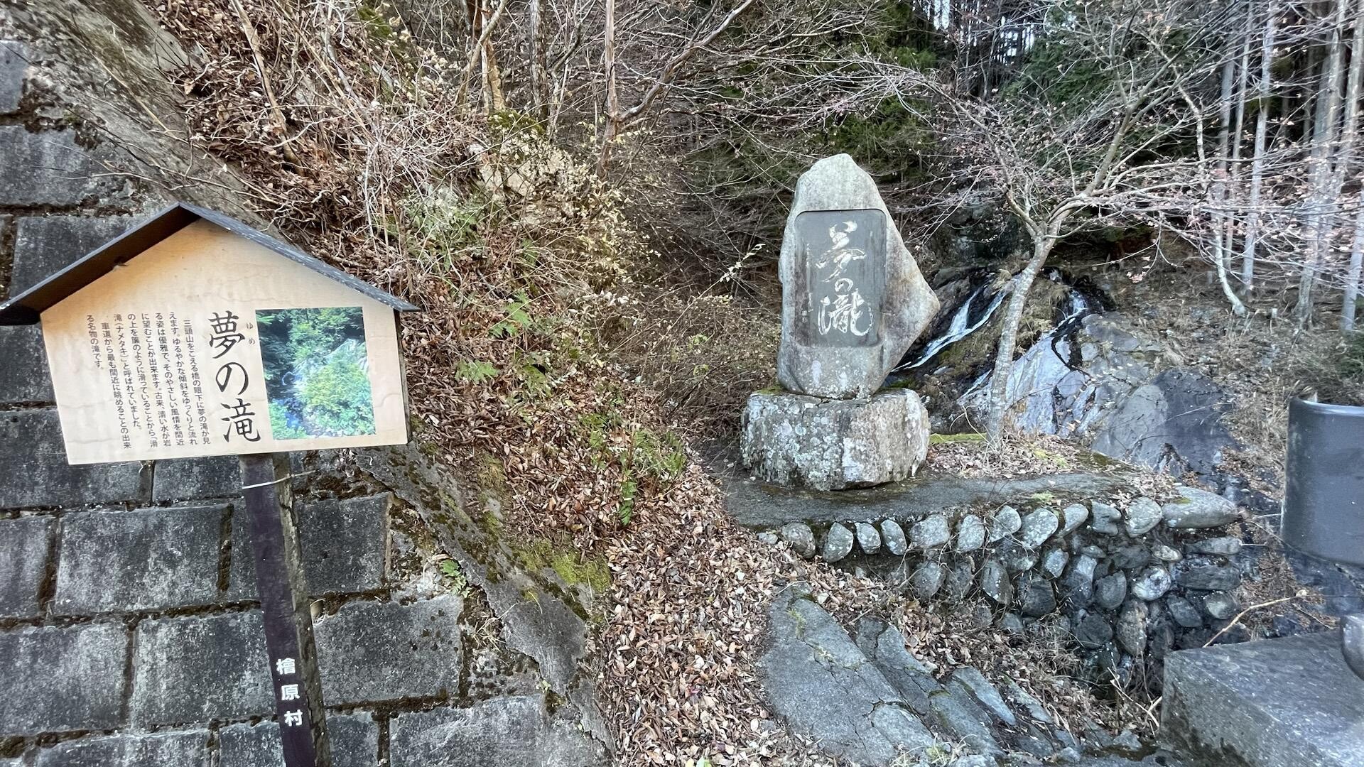 KSさんの投稿したフィールドメモ | YAMAP / ヤマップ