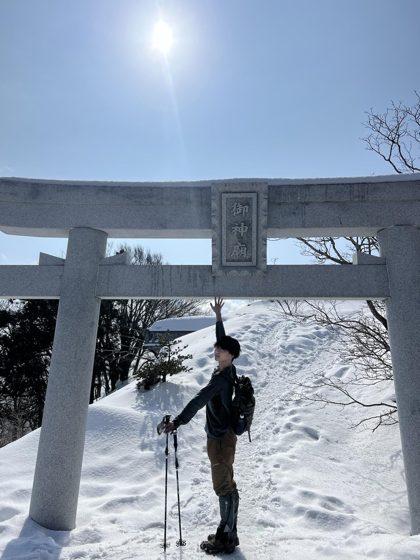 弥彦山 / cocoさんの弥彦山・多宝山・雨乞山の活動データ | YAMAP / ヤマップ