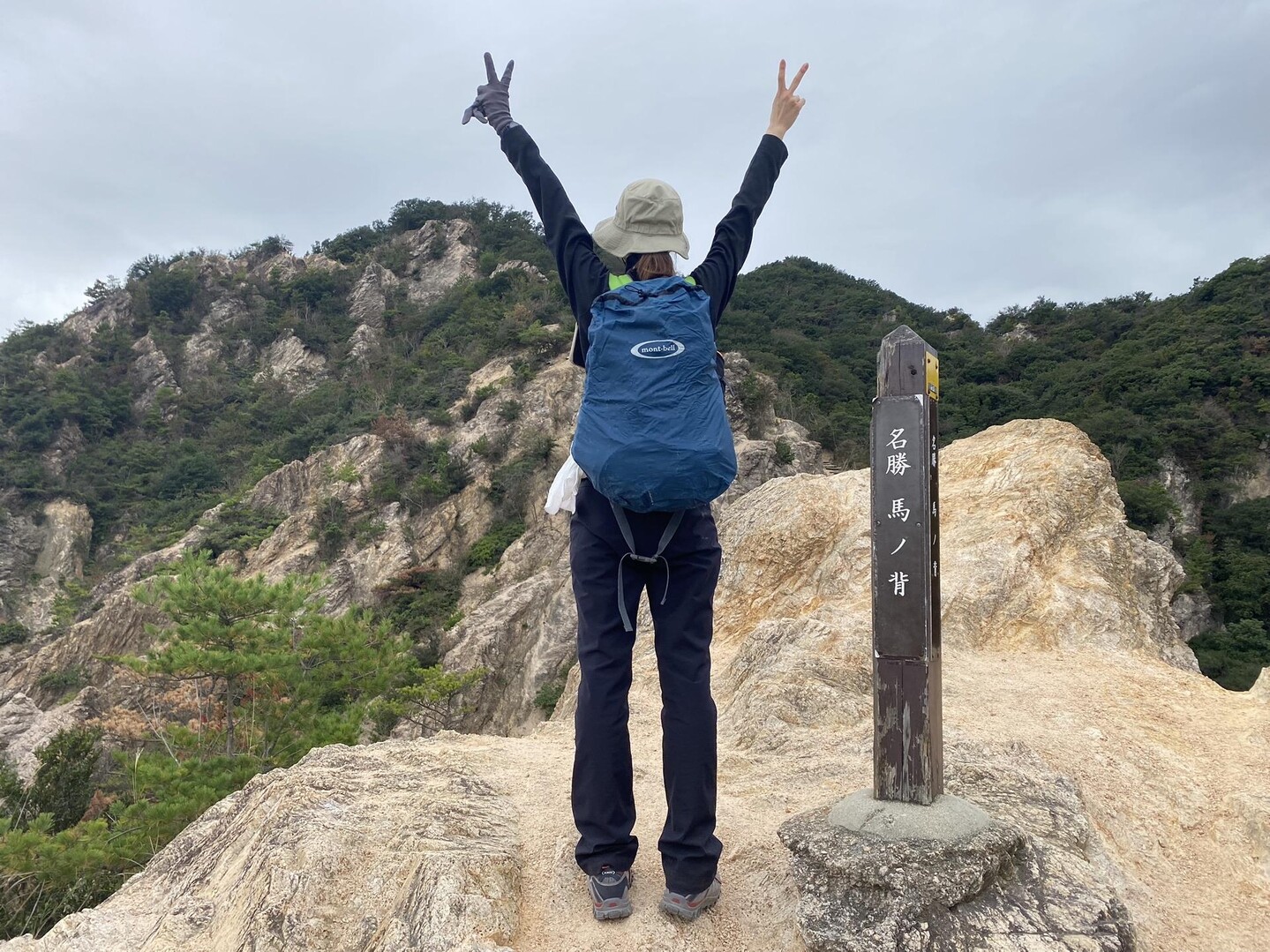 六甲山、半縦走、逆回り / motusan さんの六甲山・長峰山・摩耶山の活動データ | YAMAP / ヤマップ