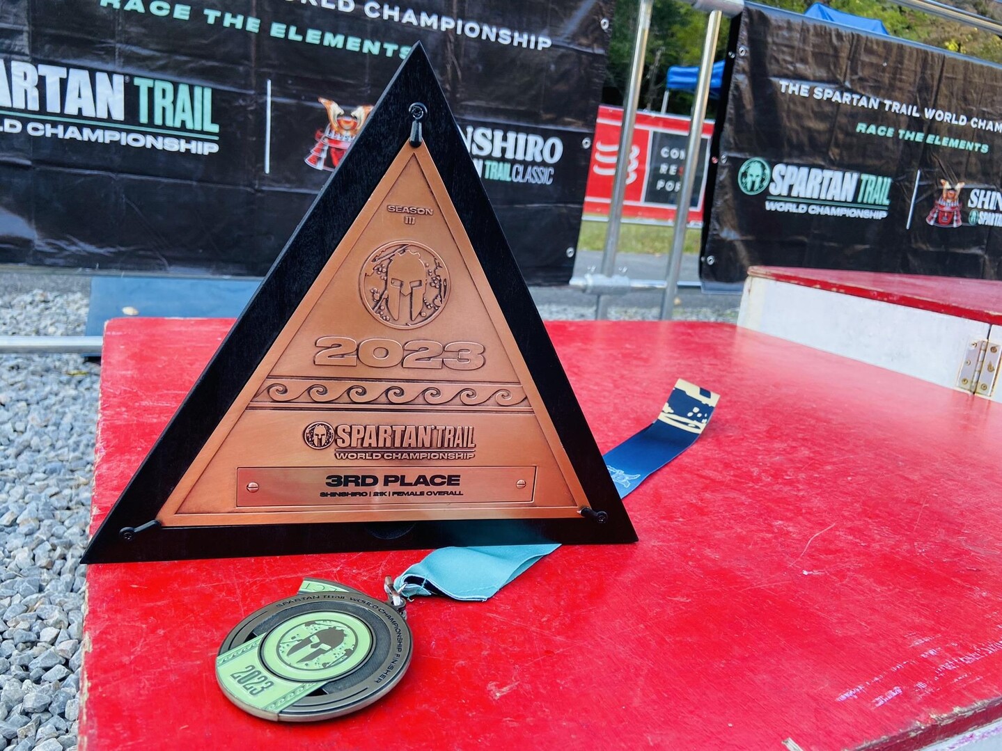 SPARTAN TRAIL in 新城 21k 2023-2023-10-28 / ともよさんの宇連山・鳳来寺山・岩古谷山の活動データ | YAMAP / ヤマップ