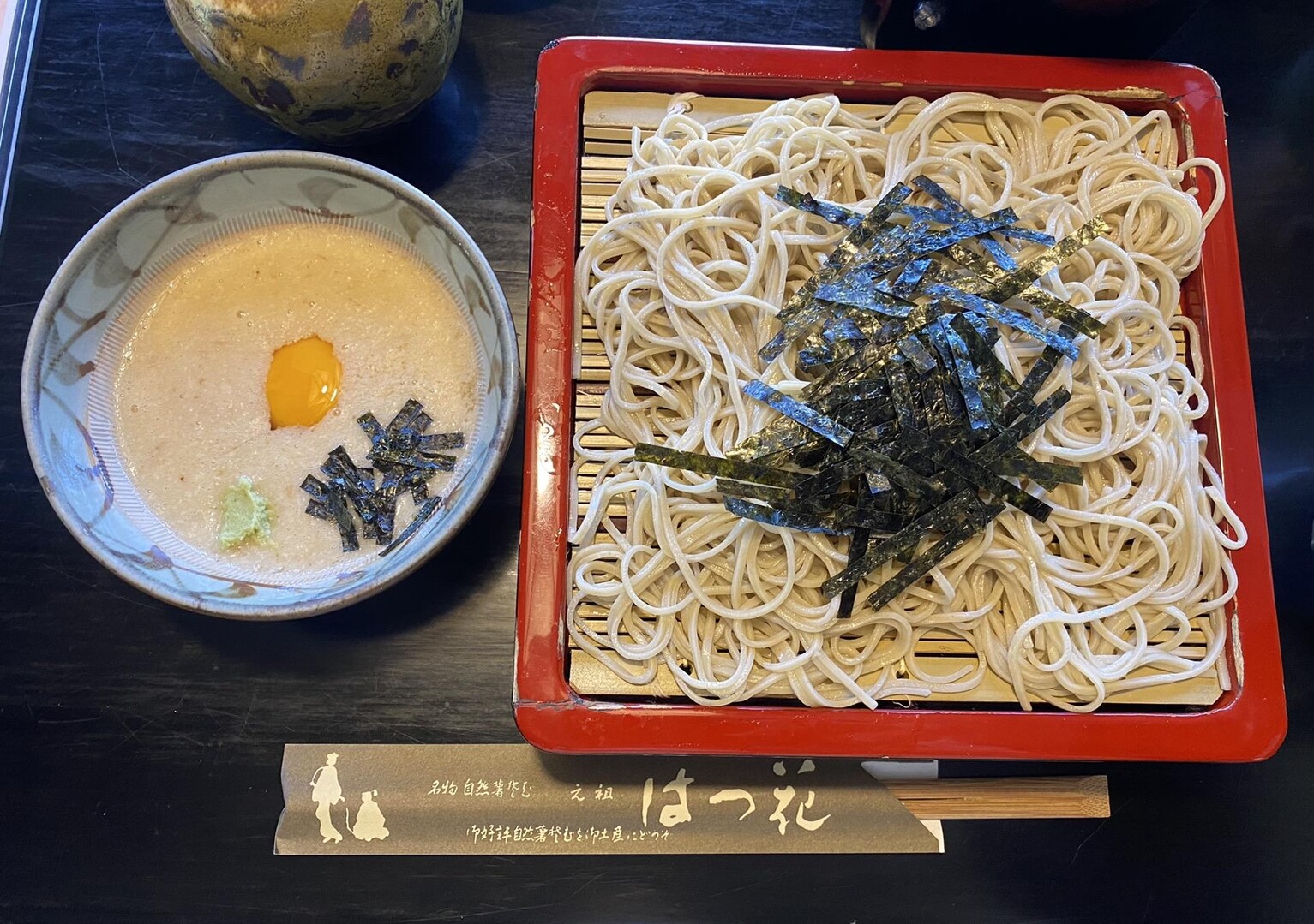 今回も登山に関するモーメントではなくすみ... / tomさんのモーメント | YAMAP / ヤマップ