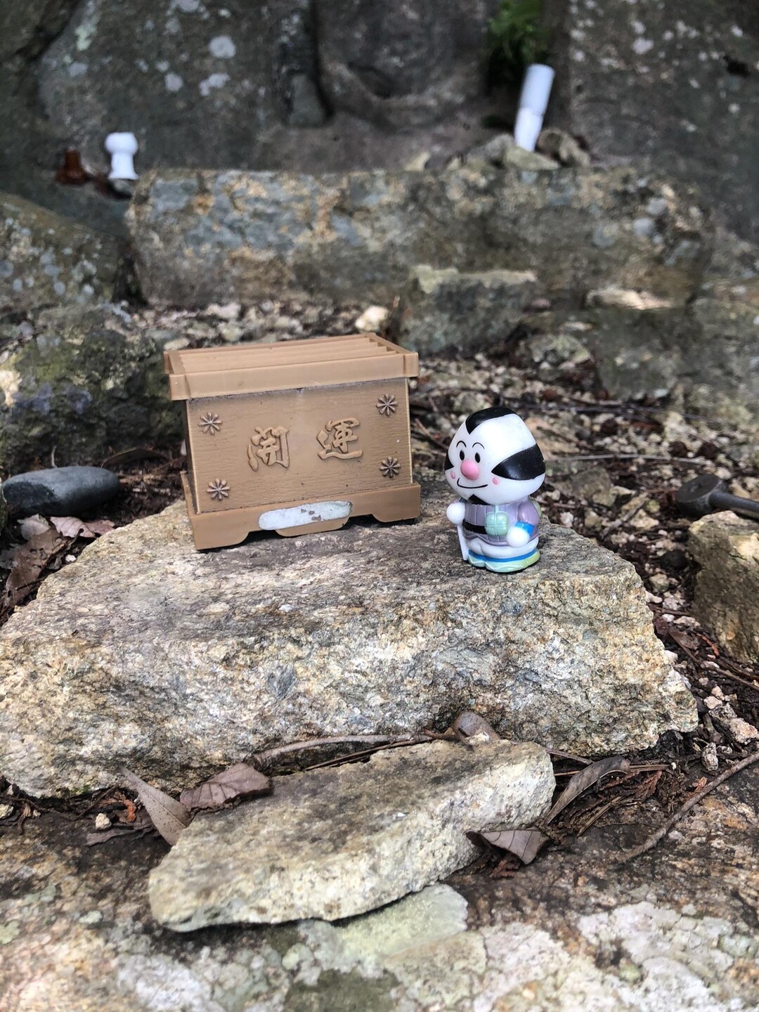 書写山（置塩坂〜置塩坂）pmおかわり登山アゲイン / オバオバ（Obaoba）さんの書写山・伊勢山・とんがり山の活動データ | YAMAP / ヤマップ