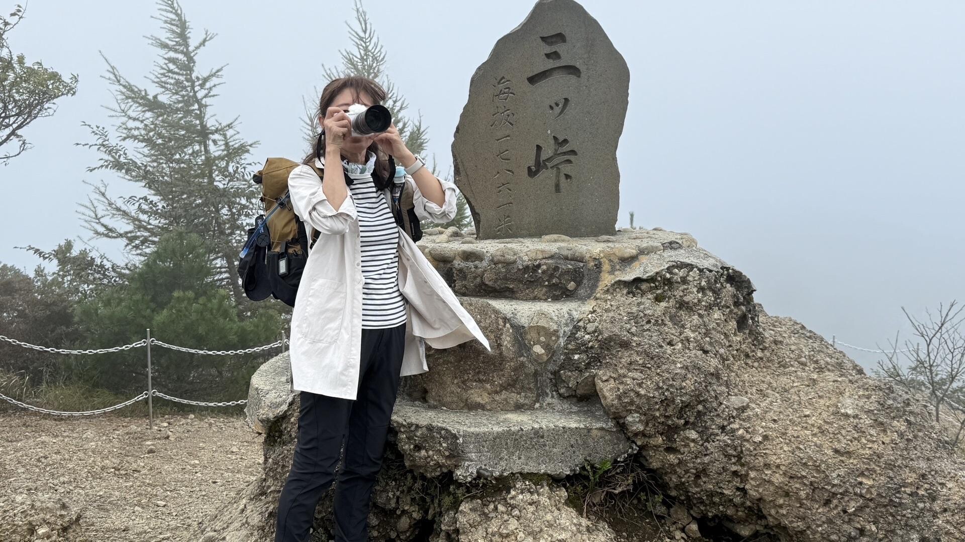 三ッ峠山（開運山）・木無山 / Rinさんの三ッ峠山・本社ヶ丸・鶴ヶ鳥屋山の活動データ | YAMAP / ヤマップ