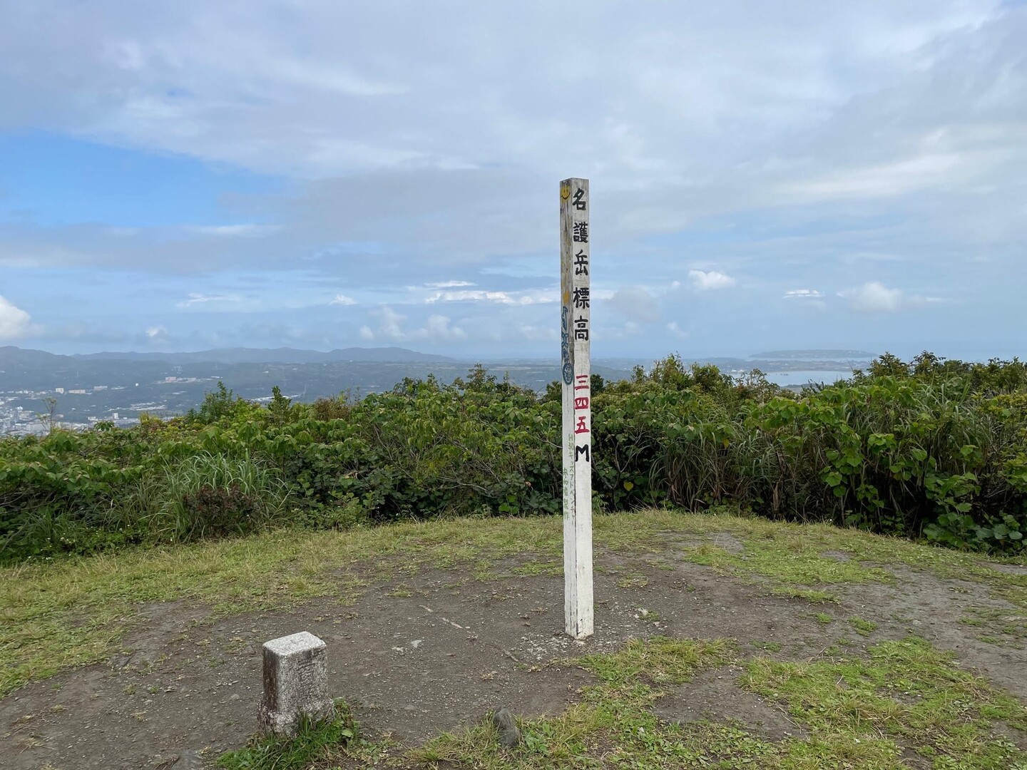 名護岳 / taki-yanさんの名護岳の活動データ | YAMAP / ヤマップ