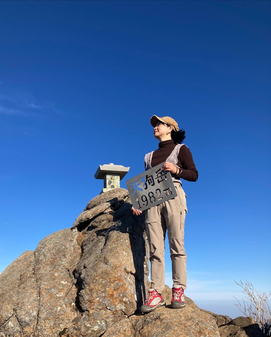 1104石鎚山・天狗岳・南尖峰 / りんりんさんの石鎚山・堂ヶ森・二ノ森の活動データ | YAMAP / ヤマップ