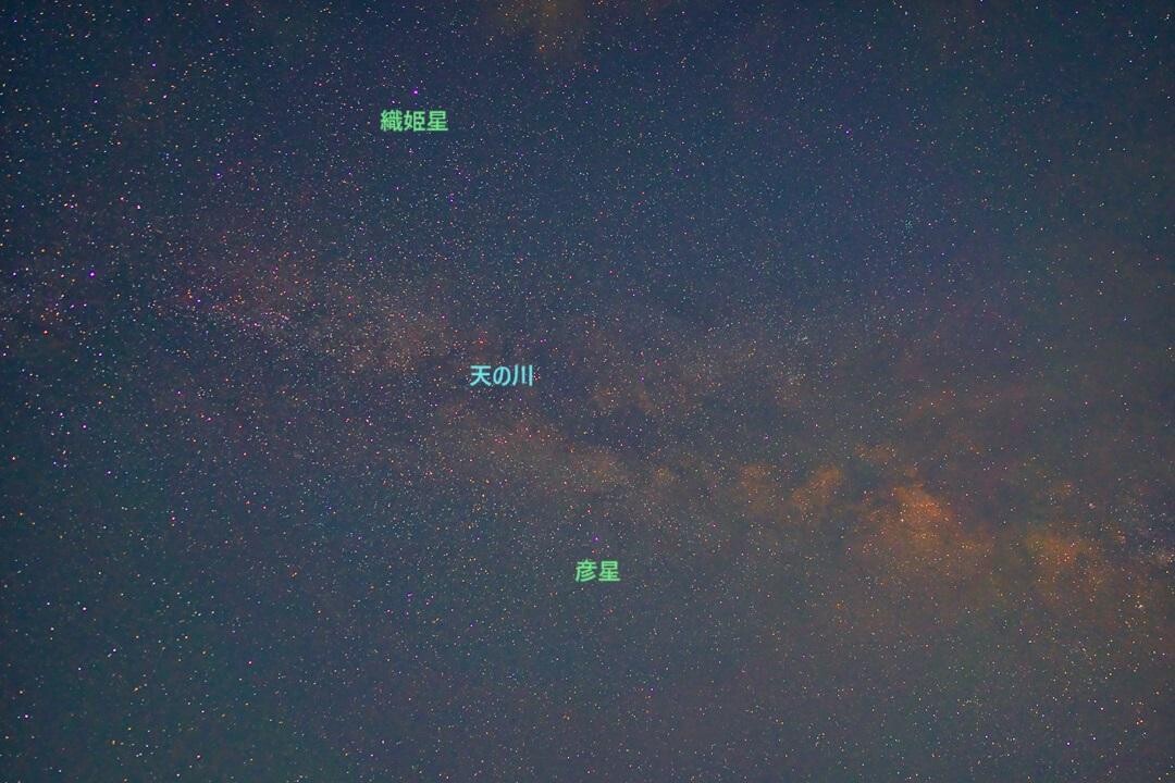 七夕の星空と天の川（R6.7.7）① / としちゃんさんの佐賀市の活動データ | YAMAP / ヤマップ