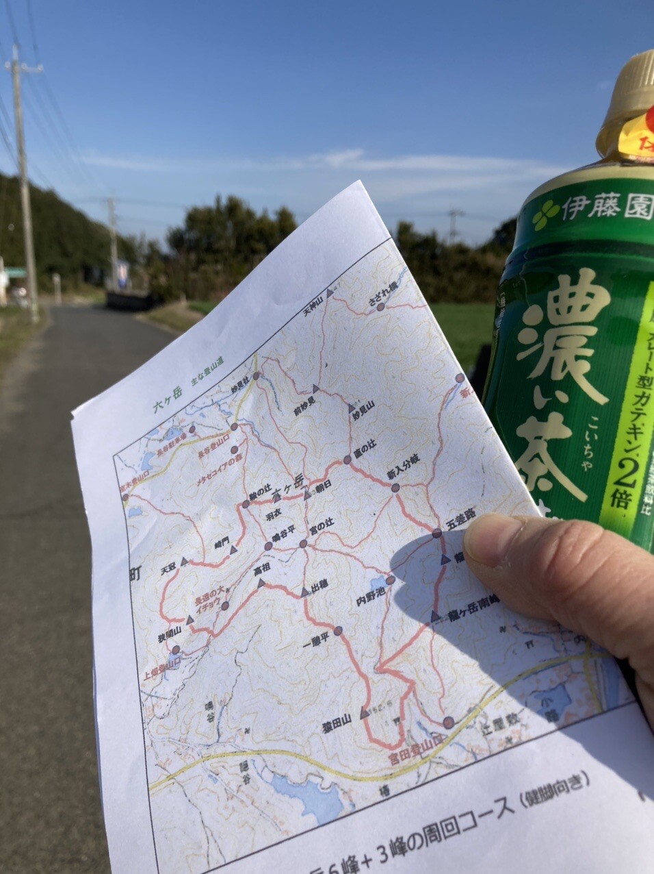 とてもいい方にお世話になりました。 / Hanamamさんの六ヶ岳の活動データ | YAMAP / ヤマップ