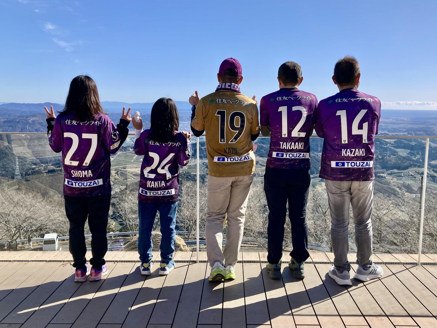 MYFCサポ登山部@粟ヶ岳 / ぴかりんごさんの粟ヶ岳の活動データ | YAMAP / ヤマップ