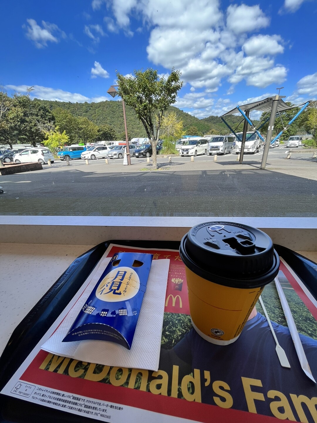 高速走りながら猛烈に眠くなりPAでおやつ... / junnnnさんのモーメント | YAMAP / ヤマップ