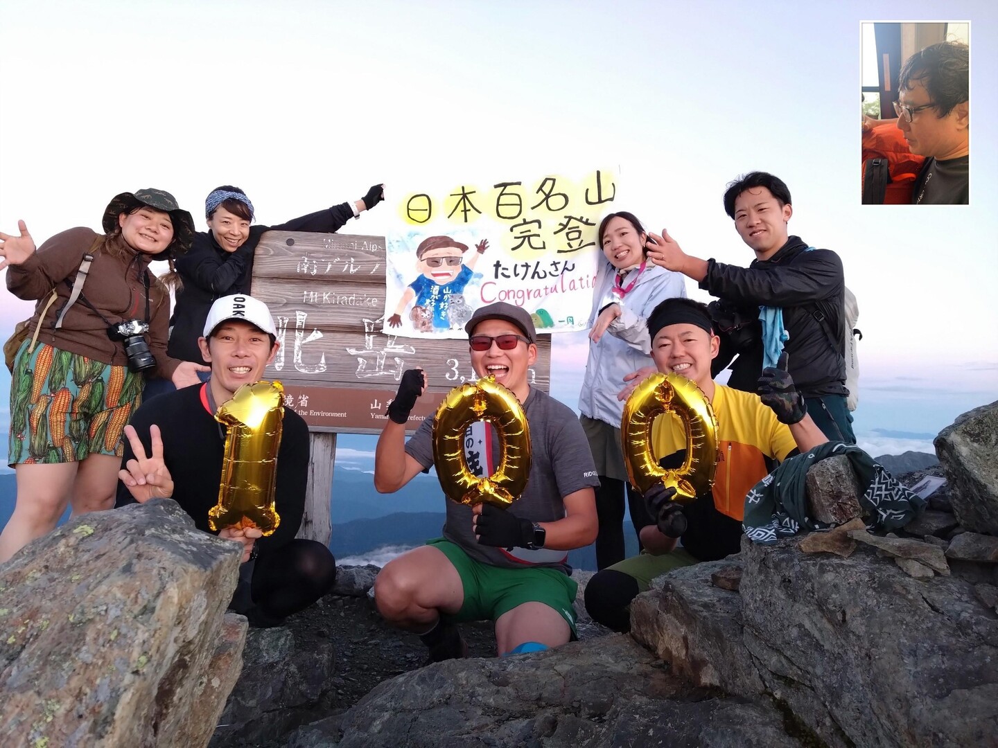 北岳・間ノ岳💯 / ke_kunさんの北岳・間ノ岳・農鳥岳の活動データ | YAMAP / ヤマップ