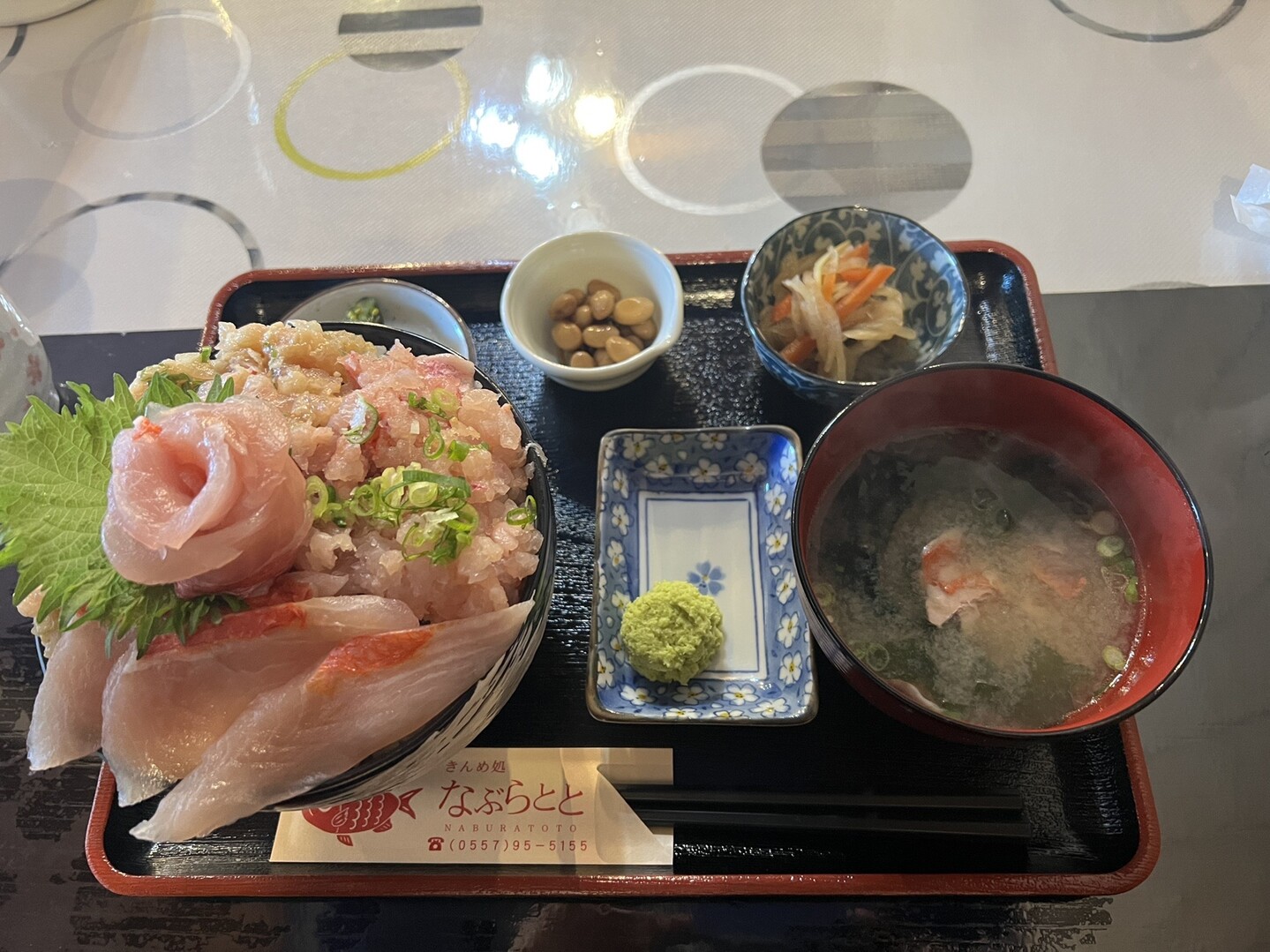 伊豆のなぶらととにて金目鯛どんぶりの大盛... / Tagmsさんのモーメント | YAMAP / ヤマップ