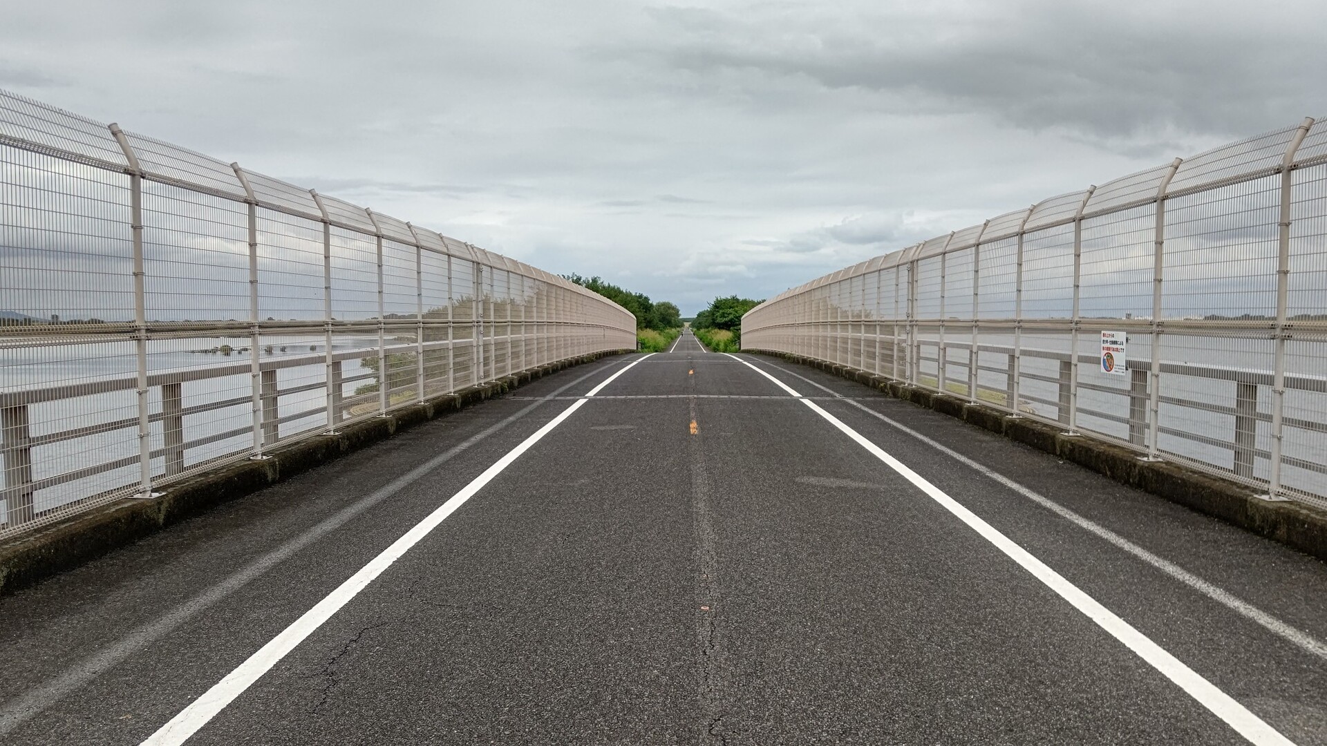 古河市-2021-09-05 / tutuさんの古河市の活動データ | YAMAP / ヤマップ