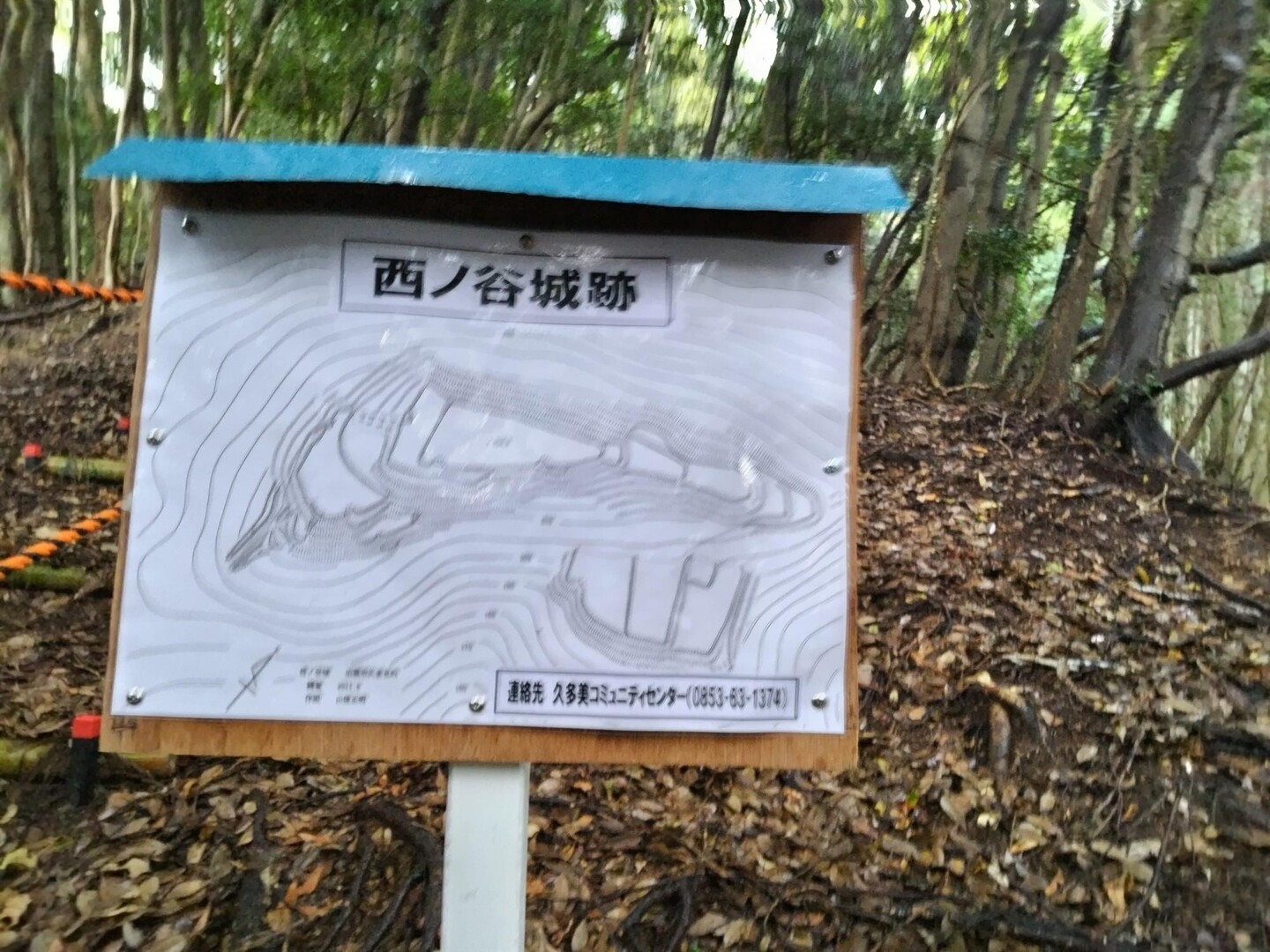 山城調査の西ノ谷山城・十膳山・りんごん山 / AHホッシーさんの大船山・鍋池山の活動データ | YAMAP / ヤマップ