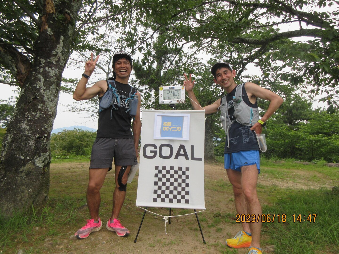 松阪ロゲイン 2023 / Mori-zさんの松阪市の活動データ | YAMAP / ヤマップ