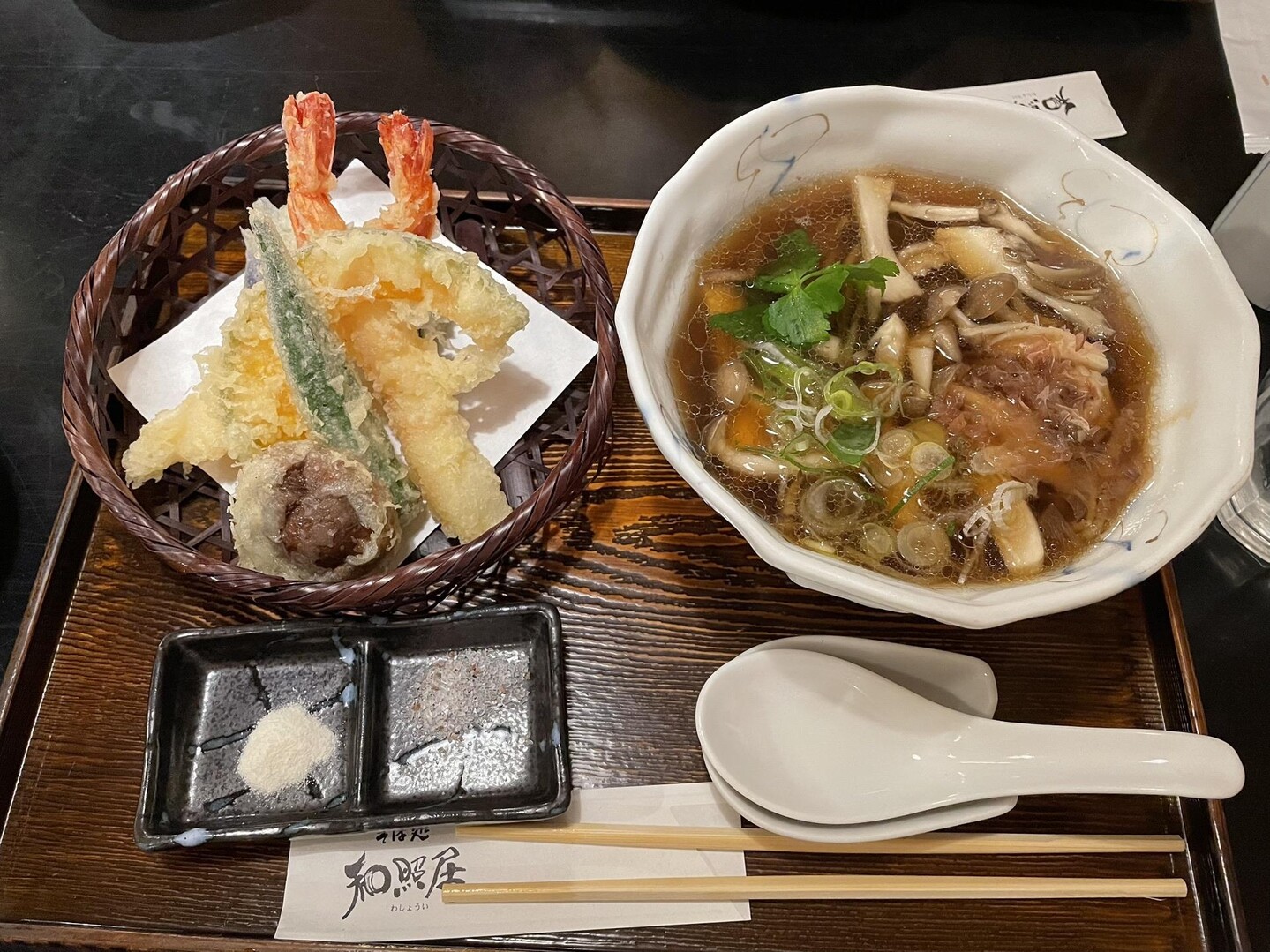 2023.01.15(日) 10:36 / まいっかさんのモーメント | YAMAP / ヤマップ