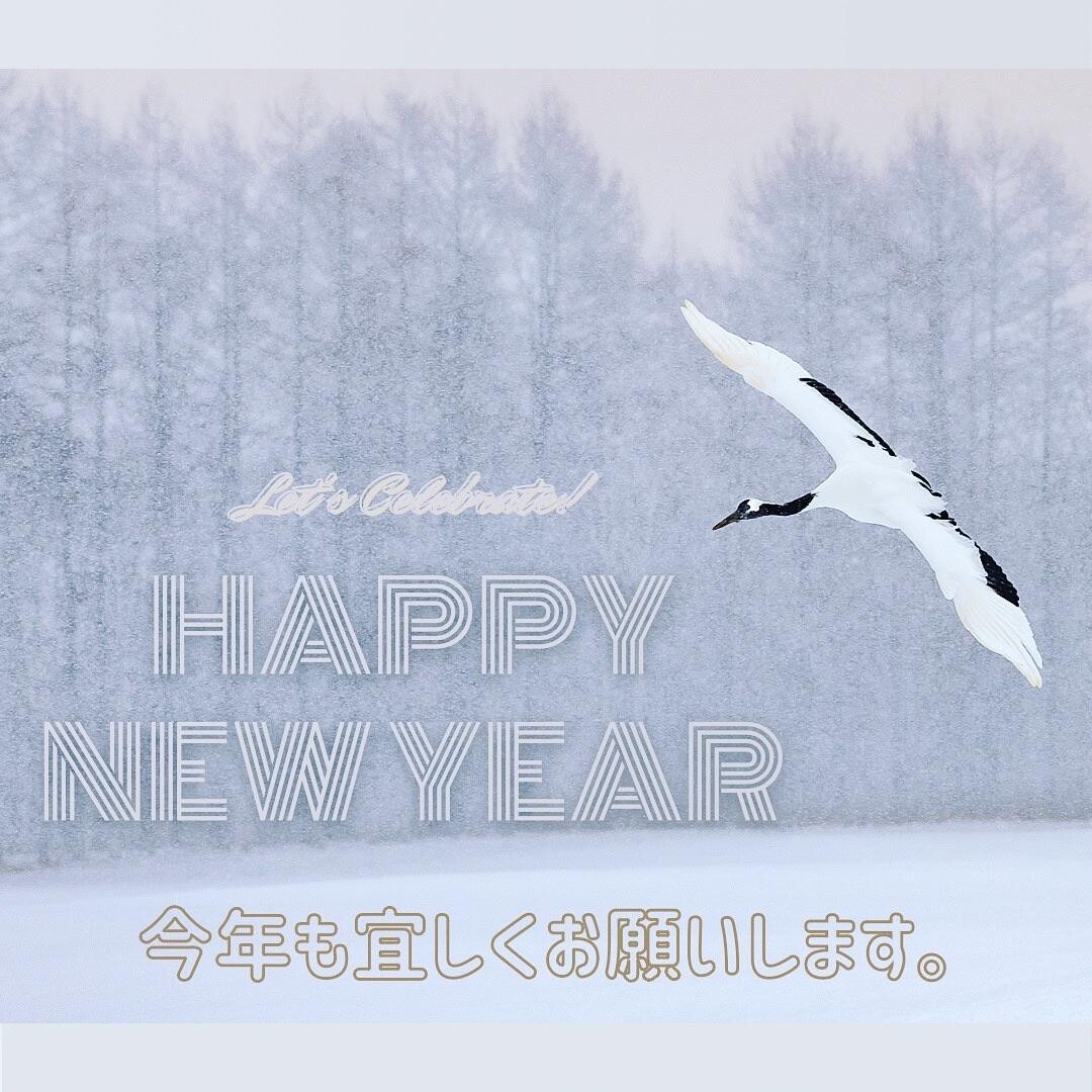 2023.01.02(月) 02:47 / Studio-O’nosさんのモーメント | YAMAP / ヤマップ