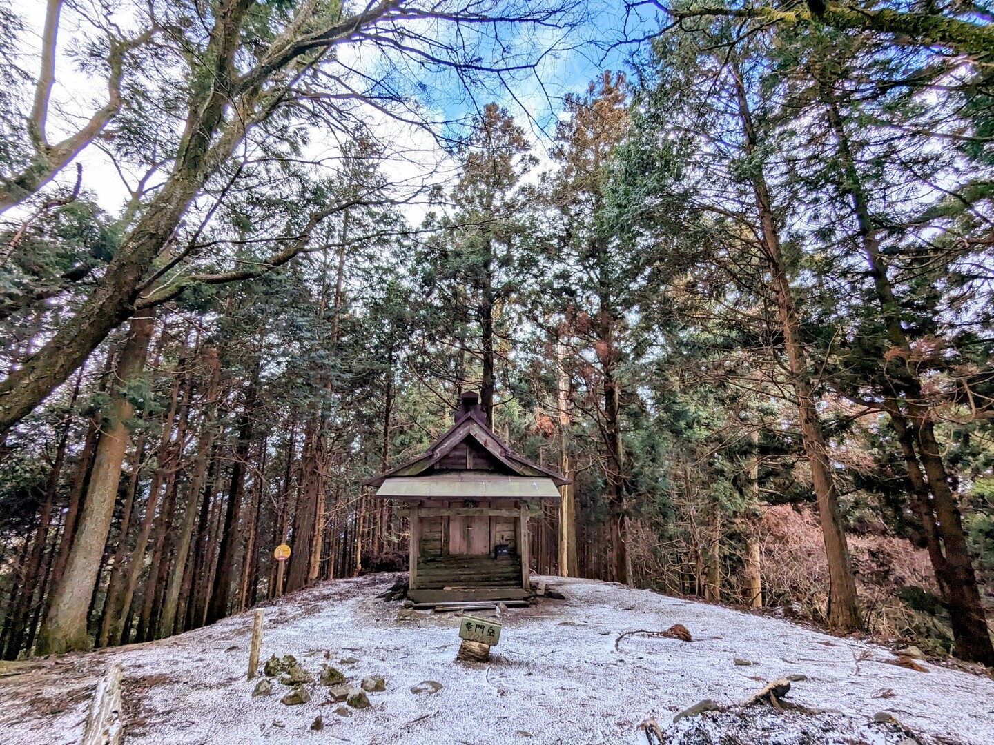 🤓竜門岳💦近畿百名山#69 / "satoh"さんの音羽山・竜門岳（龍門岳）・熊ヶ岳の活動データ | YAMAP / ヤマップ