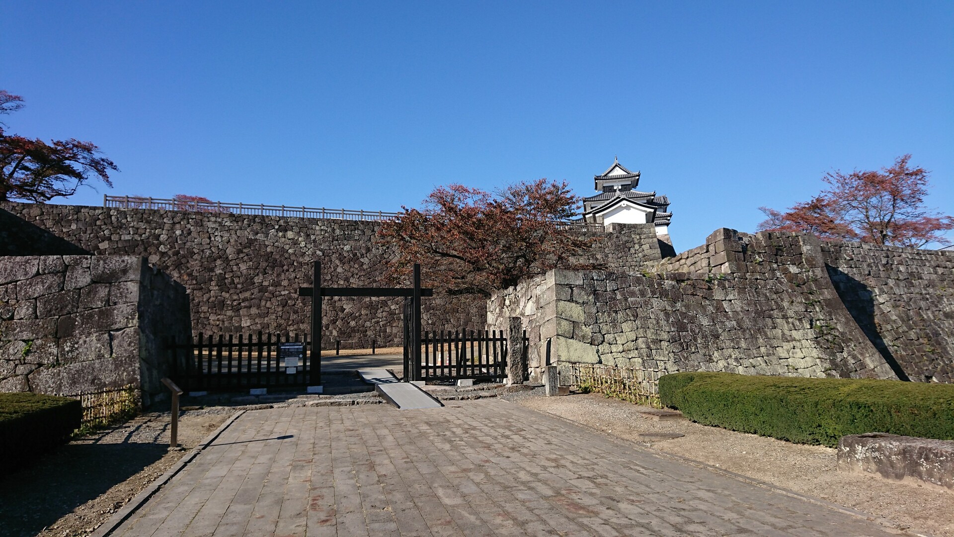 ～日本100名城 小峰城～ 福島県白... / さんちゃんさんのモーメント | YAMAP / ヤマップ