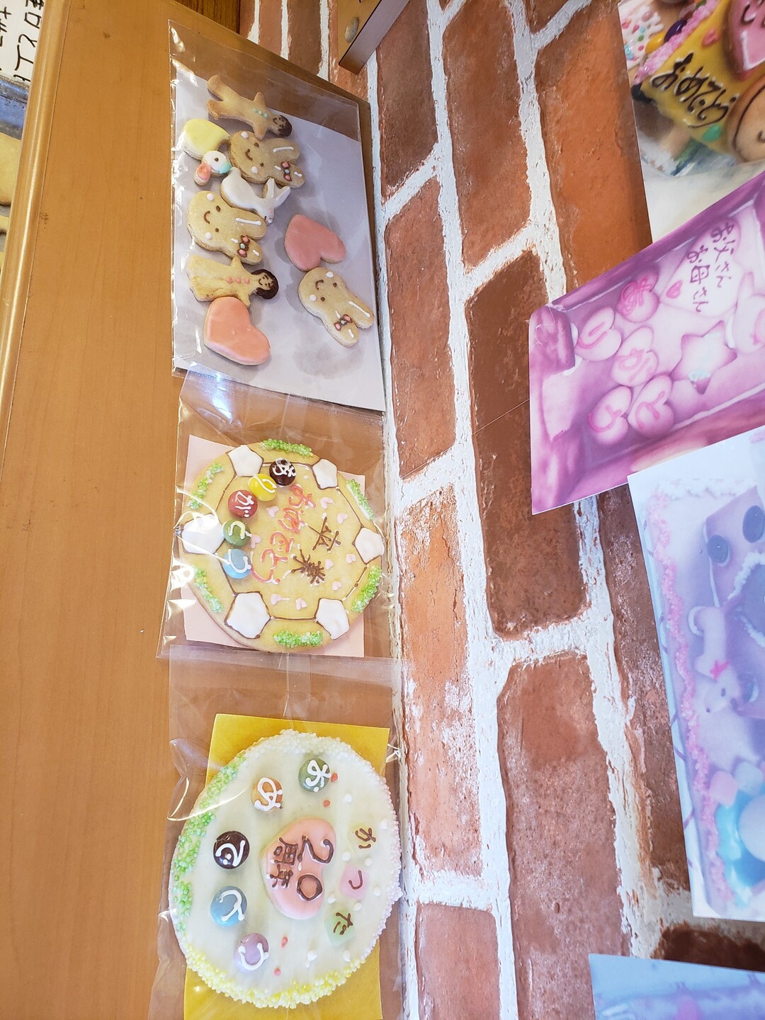 道を聞きに入った おじちゃんが可愛すぎた... / MIHOさんのモーメント | YAMAP / ヤマップ